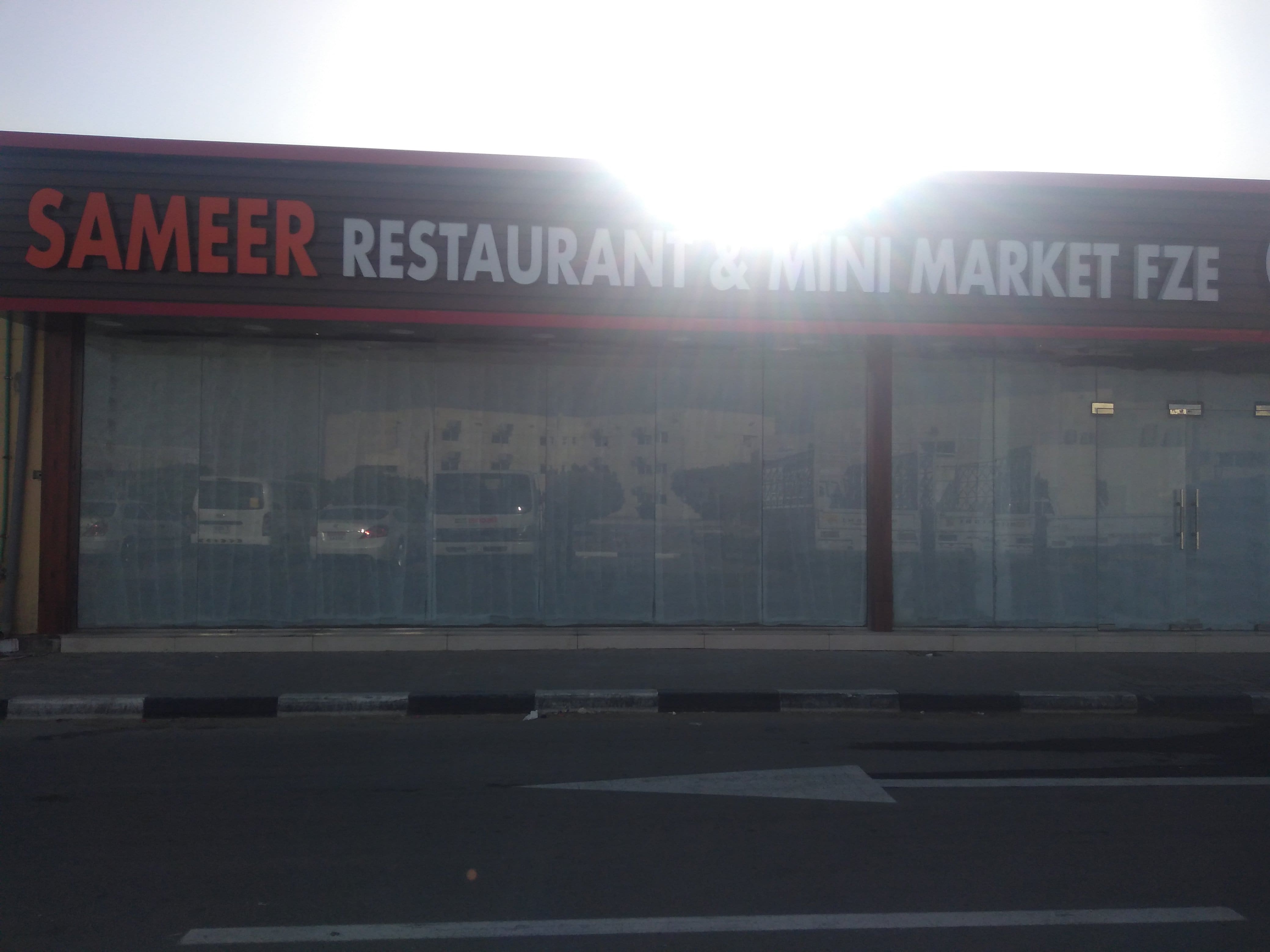 Sameer Restaurant Photos, Pictures of Sameer Restaurant, Jafza, Dubai