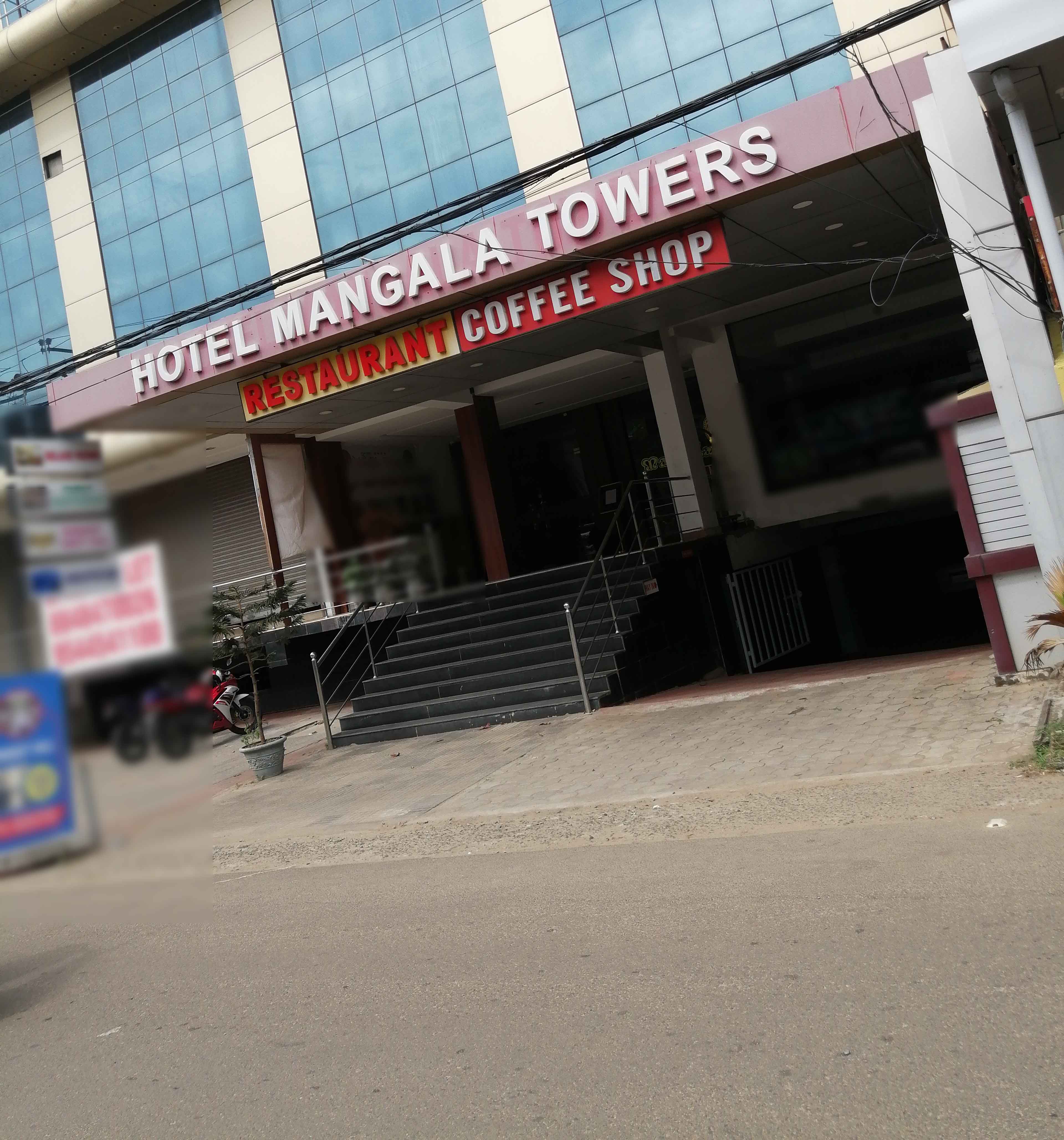 Hotel Mangala Towers, Poothole, Thrissur | Zomato