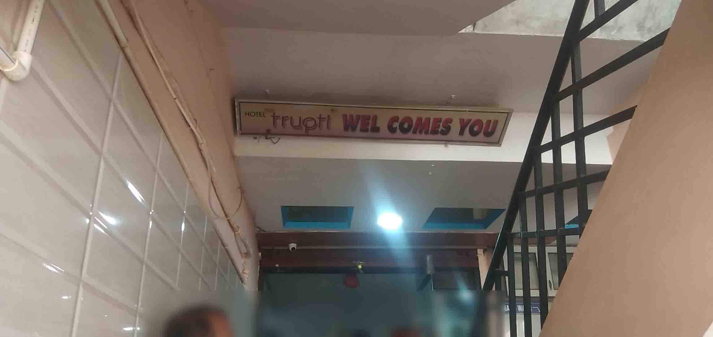 Trupti Restaurant, Old Hubli order online - Zomato