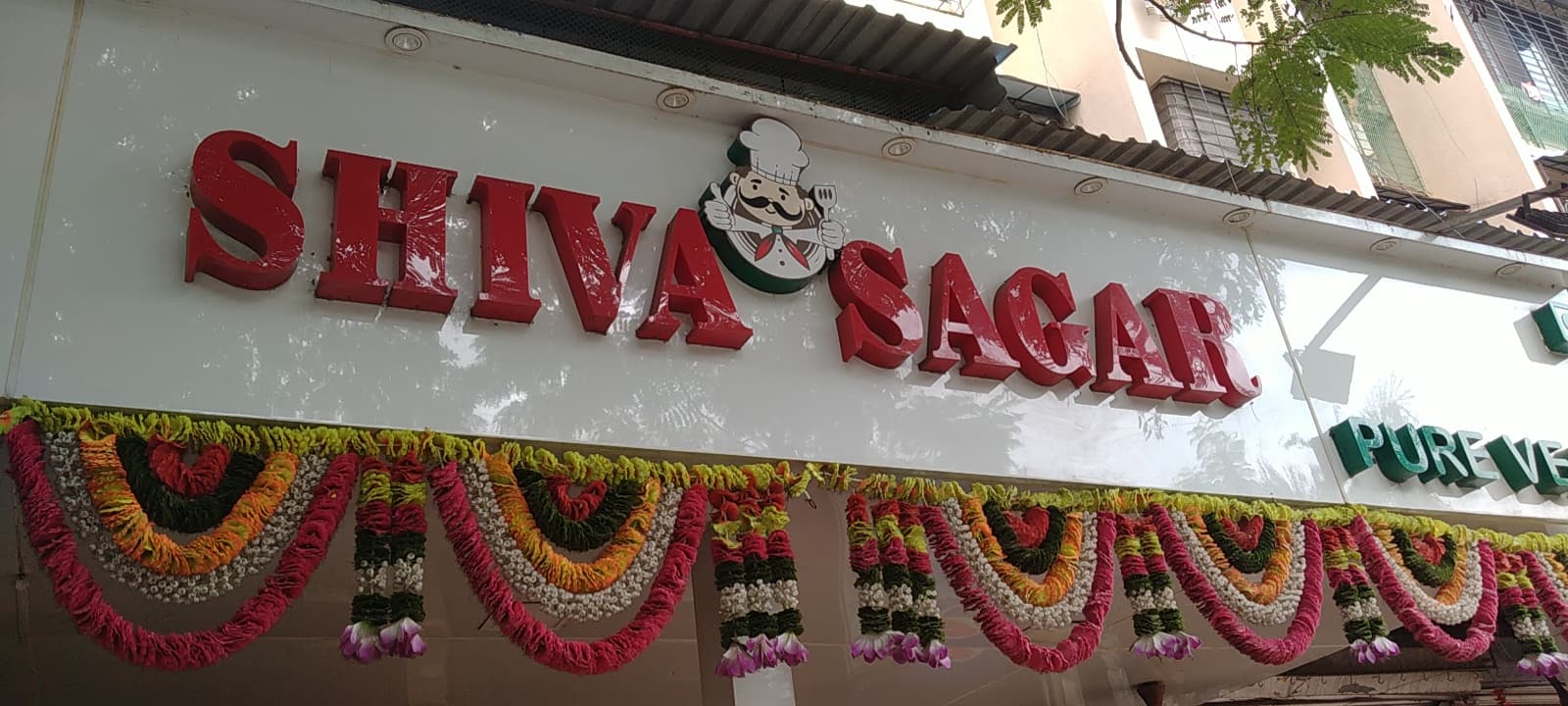 Shiva Sagar, Nalasopara, Mumbai | Zomato