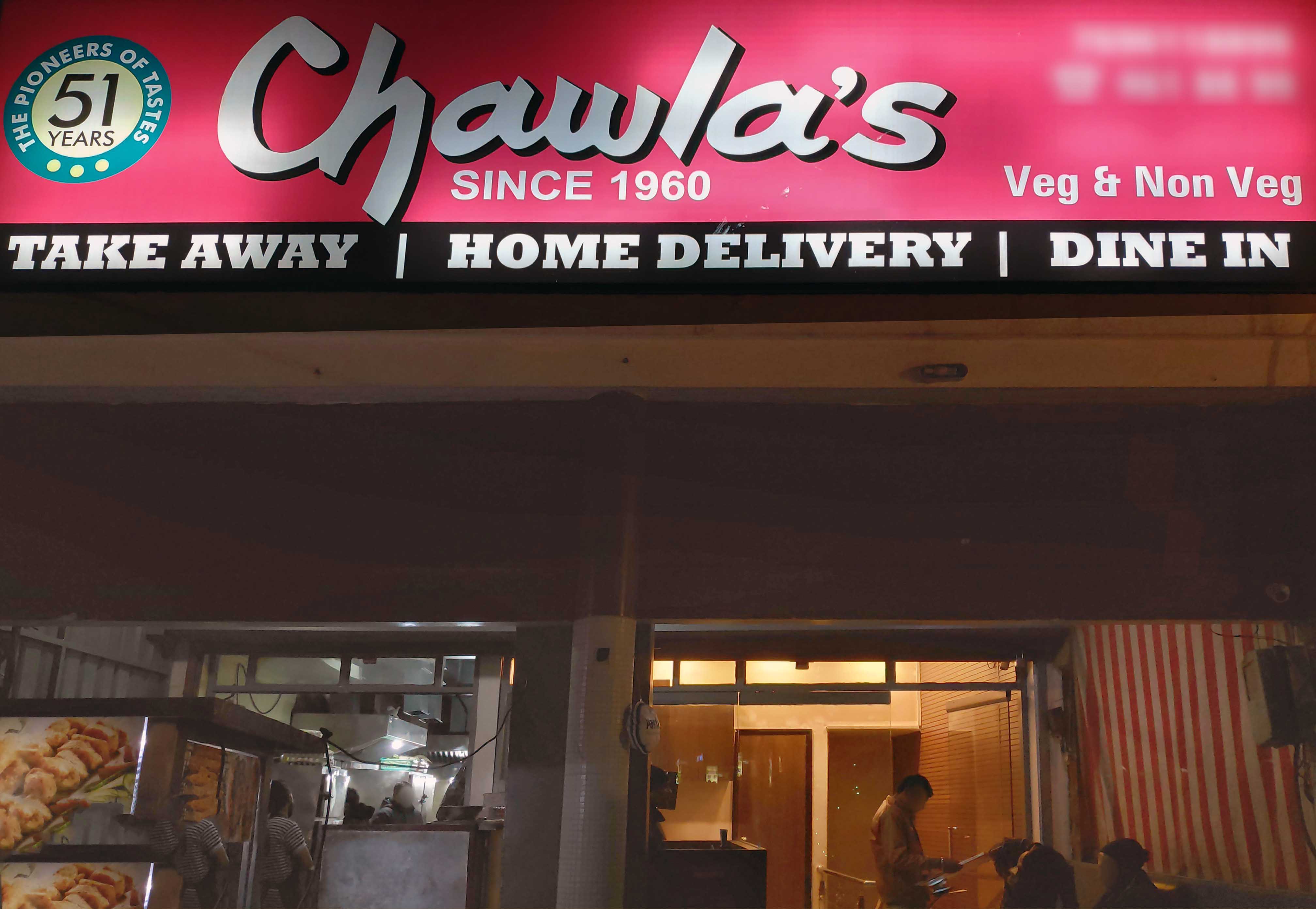 Chawla's Veg & Non Veg, Urban Estate, Jalandhar