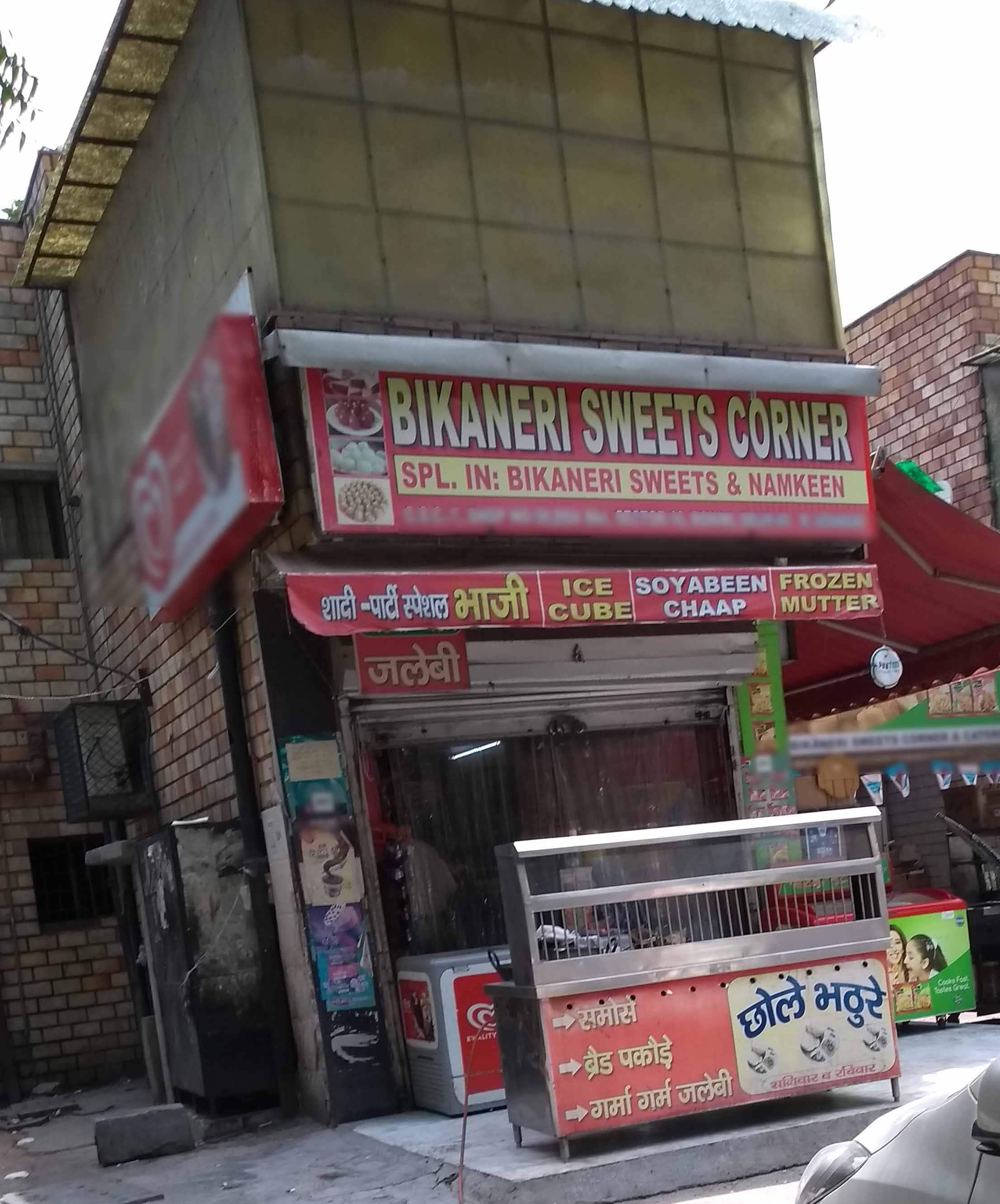 Bikaneri Sweets Corner, Rohini, New Delhi | Zomato