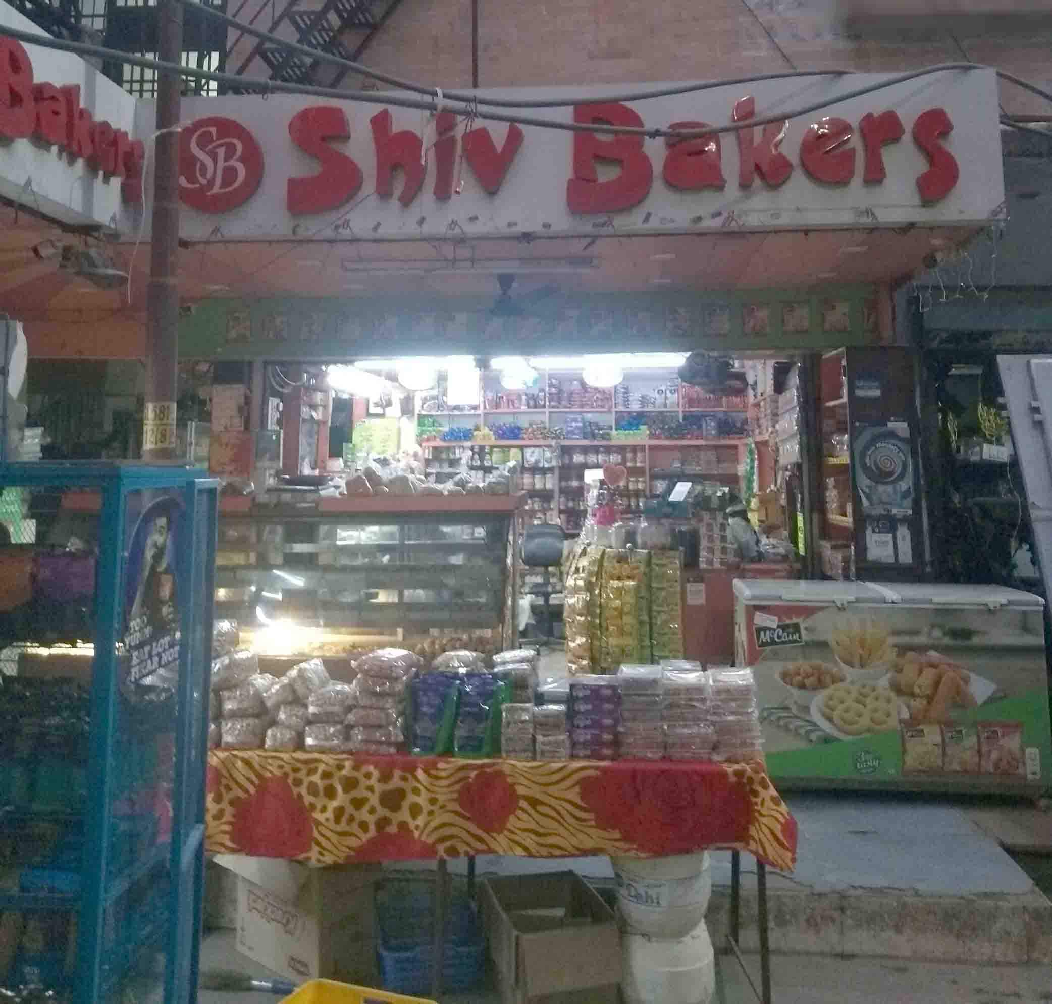 Shiv Bakers, Rohini, New Delhi | Zomato