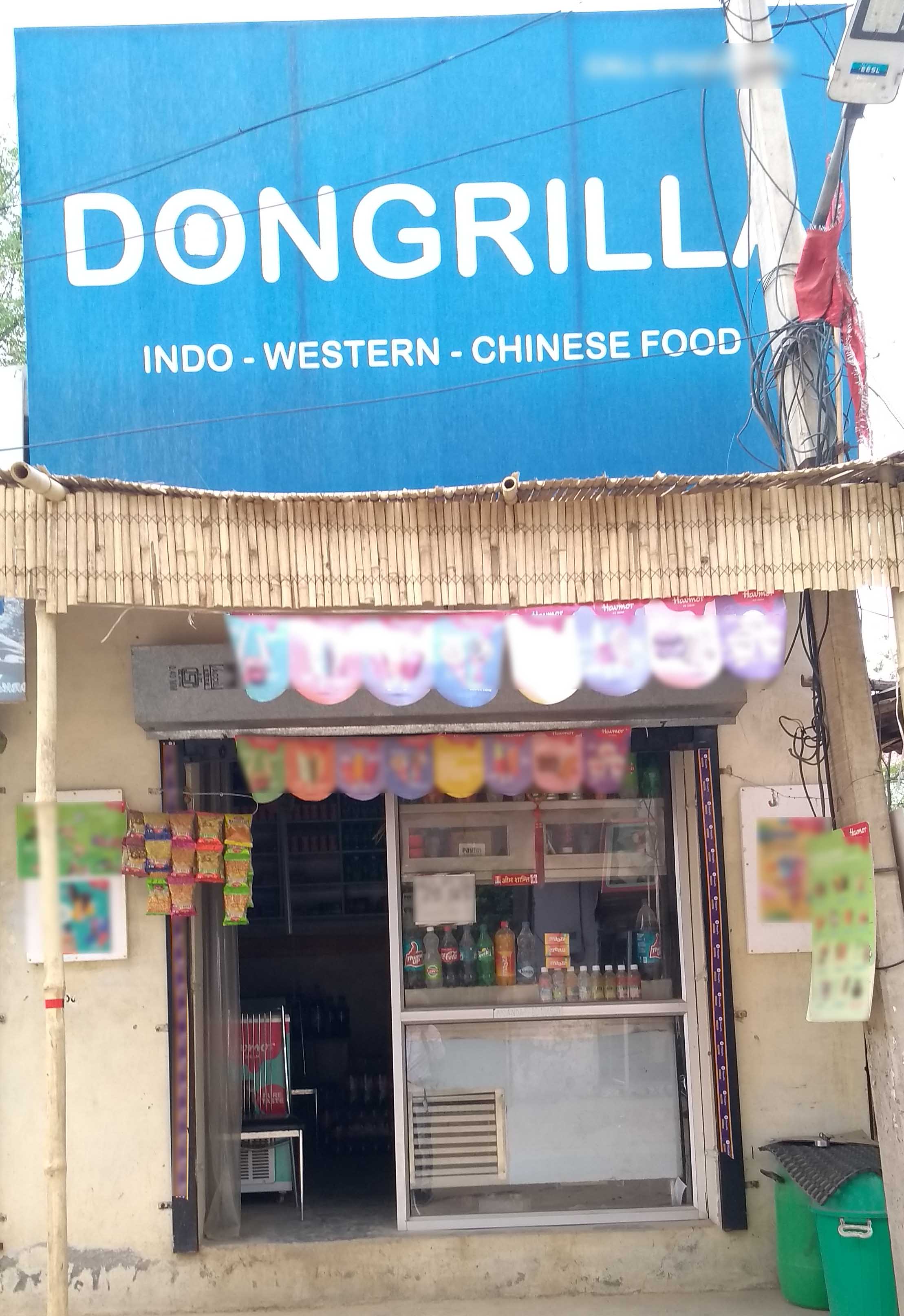 Dongrilla, Palam Vihar, Gurgaon | Zomato