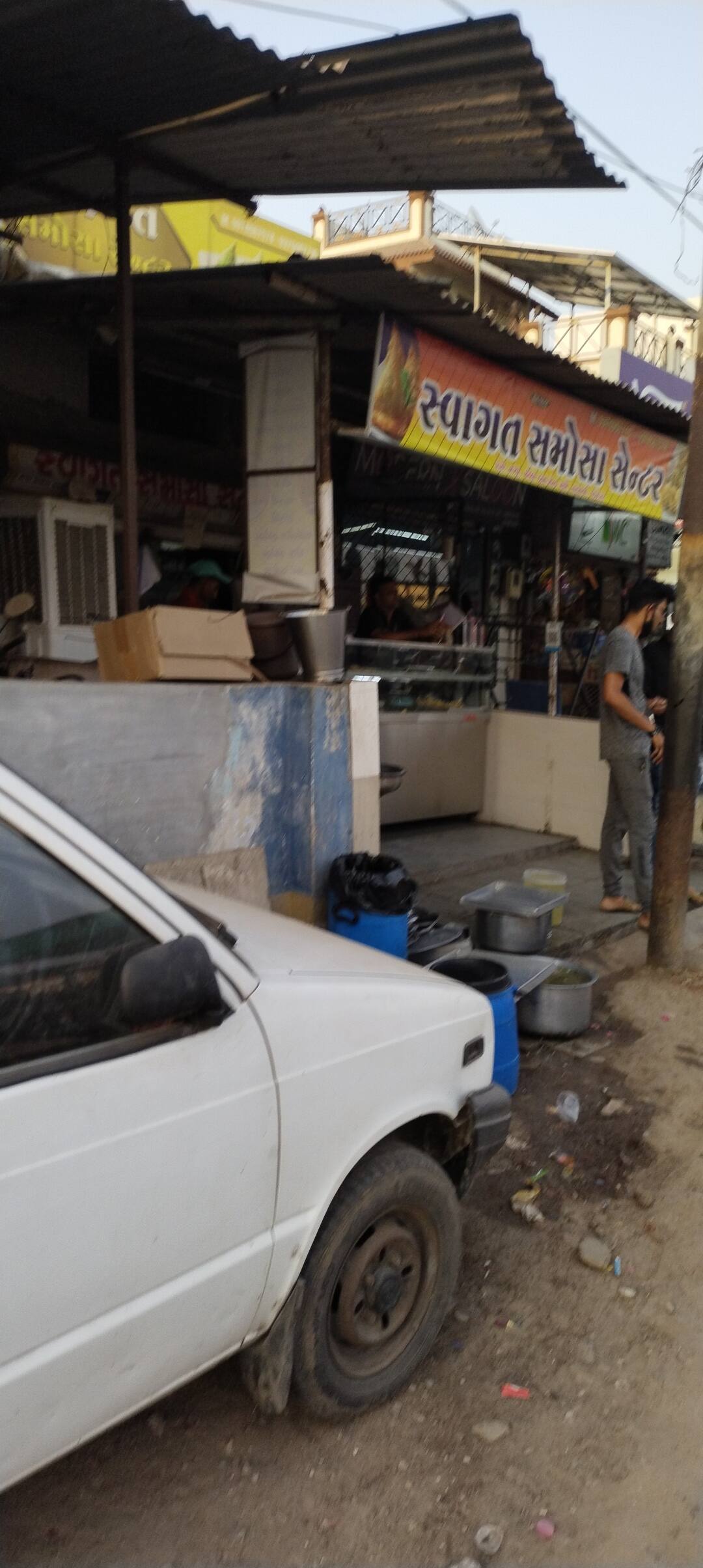 Swagat Samosa Center, Tarsali order online - Zomato