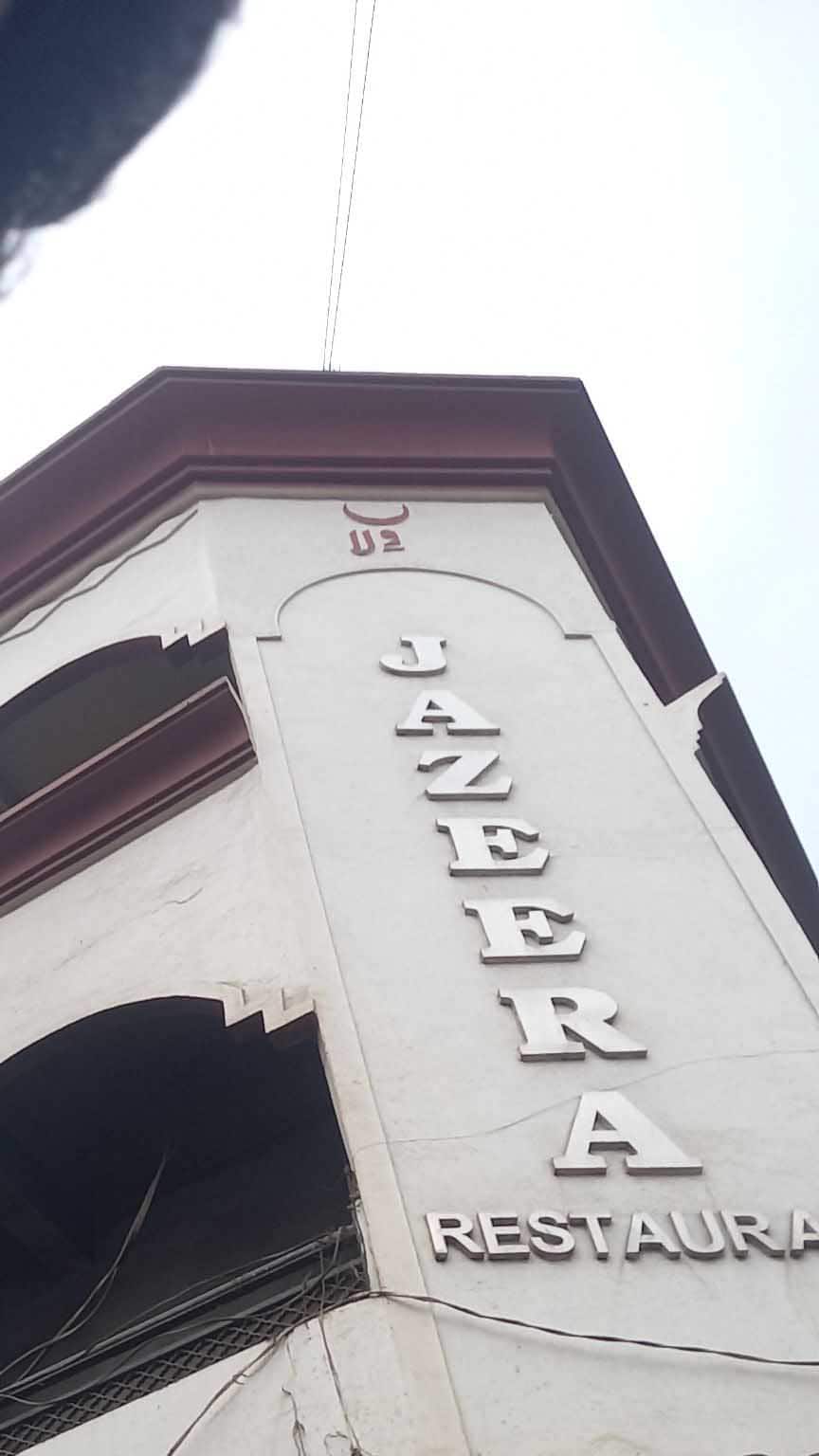 Menu of Jazeera Restaurant, Nirala Bazar, Aurangabad