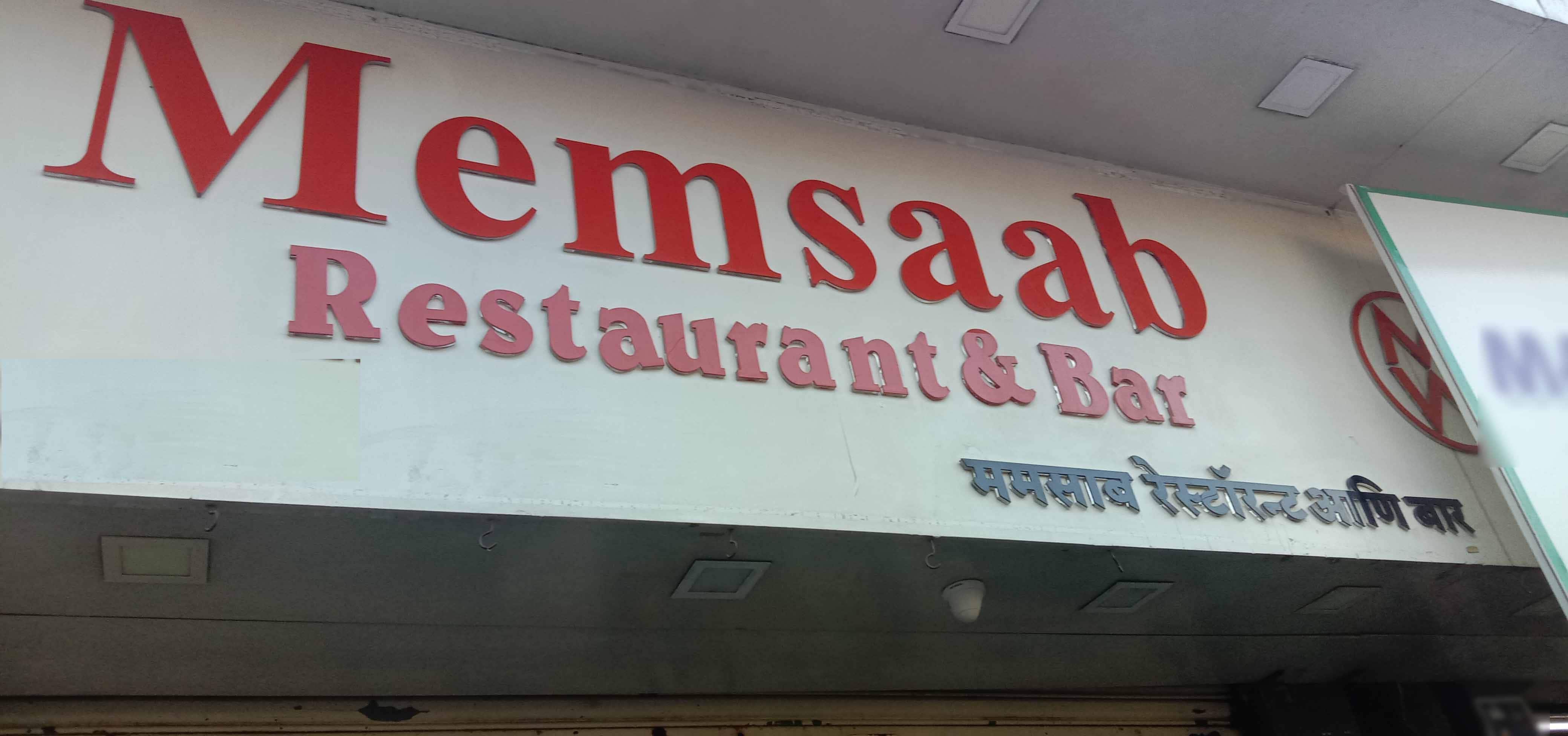 Memsaab Restaurant & Bar, Ulhasnagar, Thane | Zomato