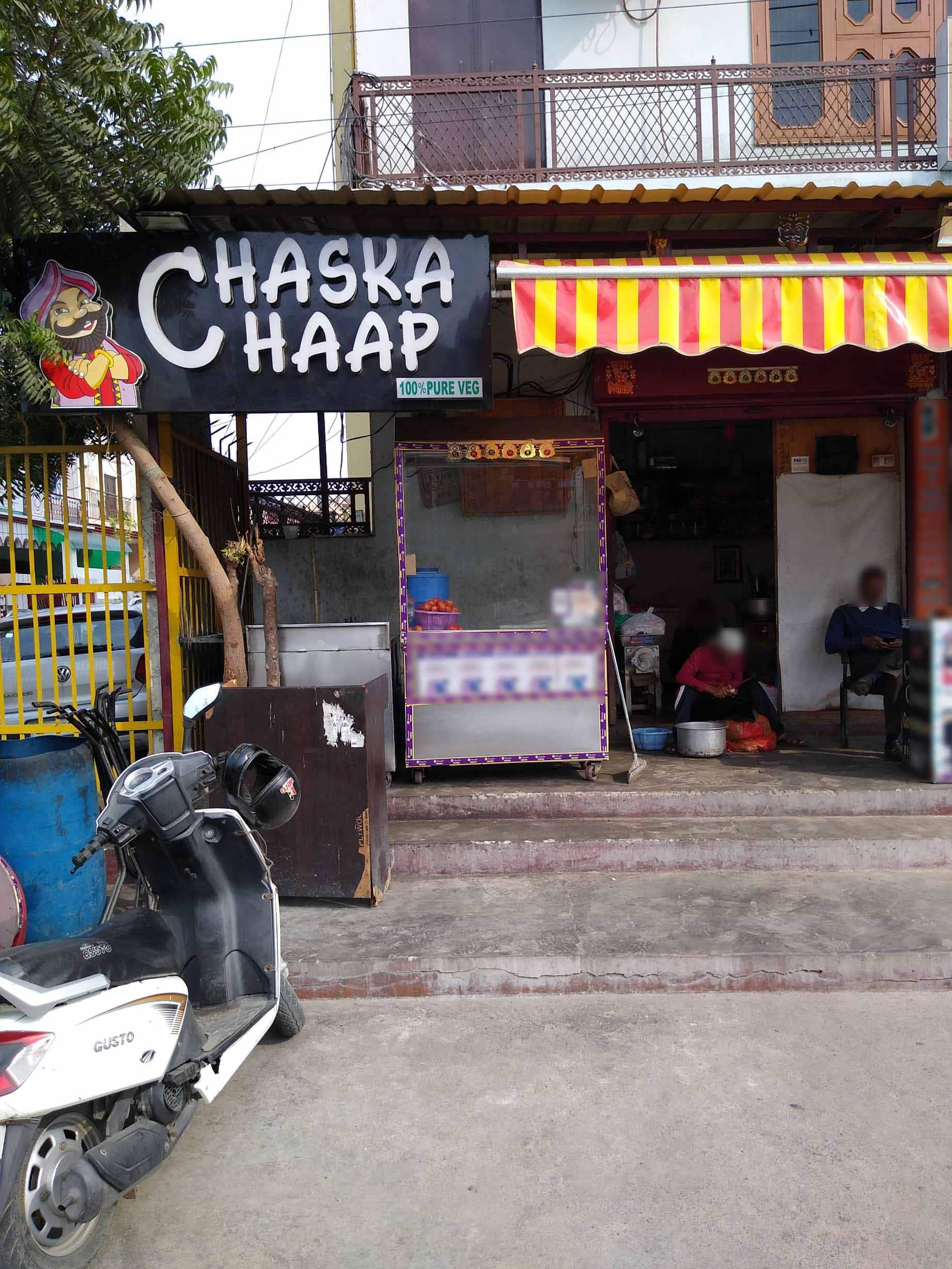 Chaska Chaap, Govind Puram, Ghaziabad | Zomato