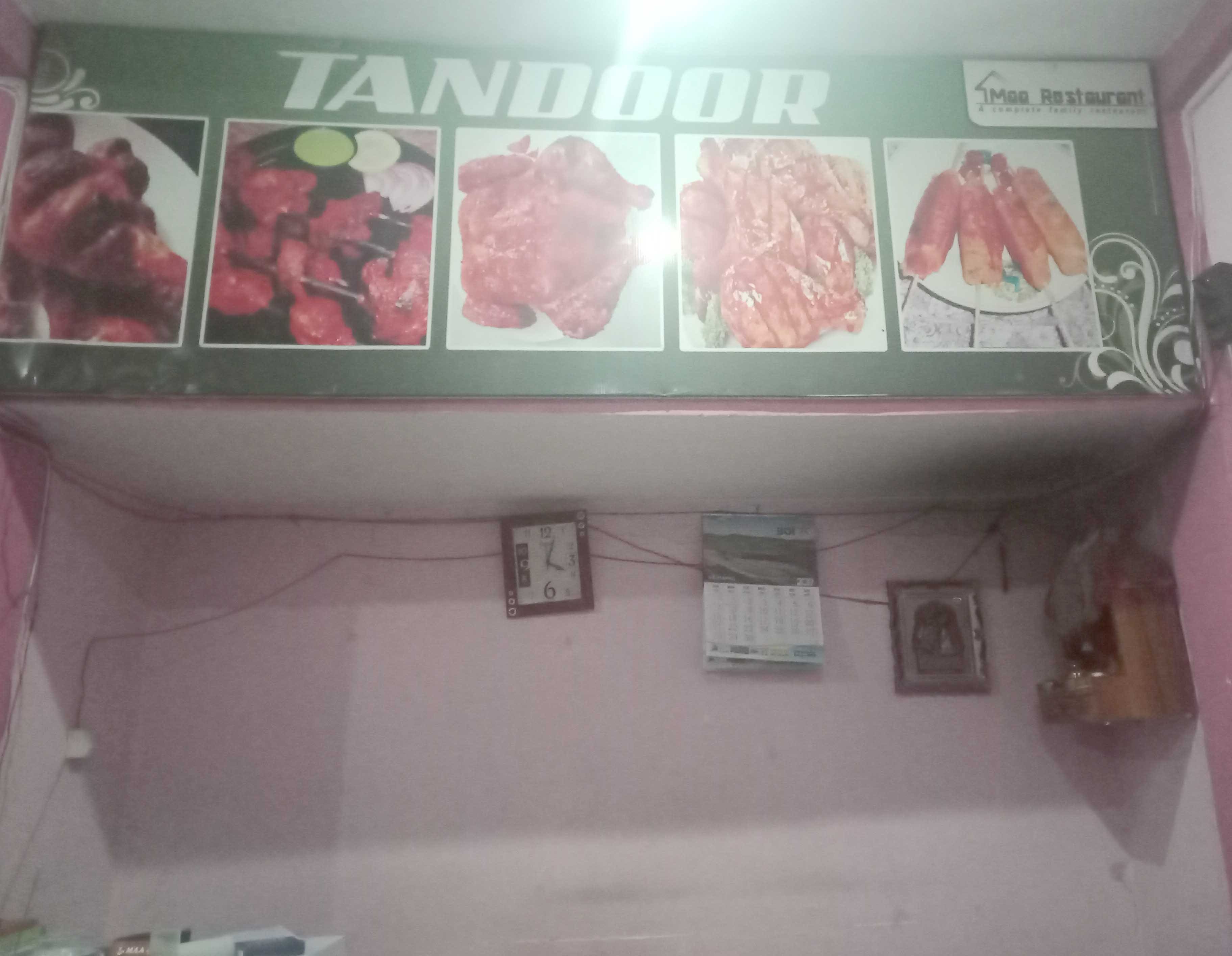 Maa Restaurant, Namkum, Ranchi | Zomato