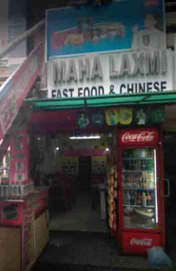 Mahalaxmi Fast Food & Chinese, Vallabh Vidyanagar order online - Zomato