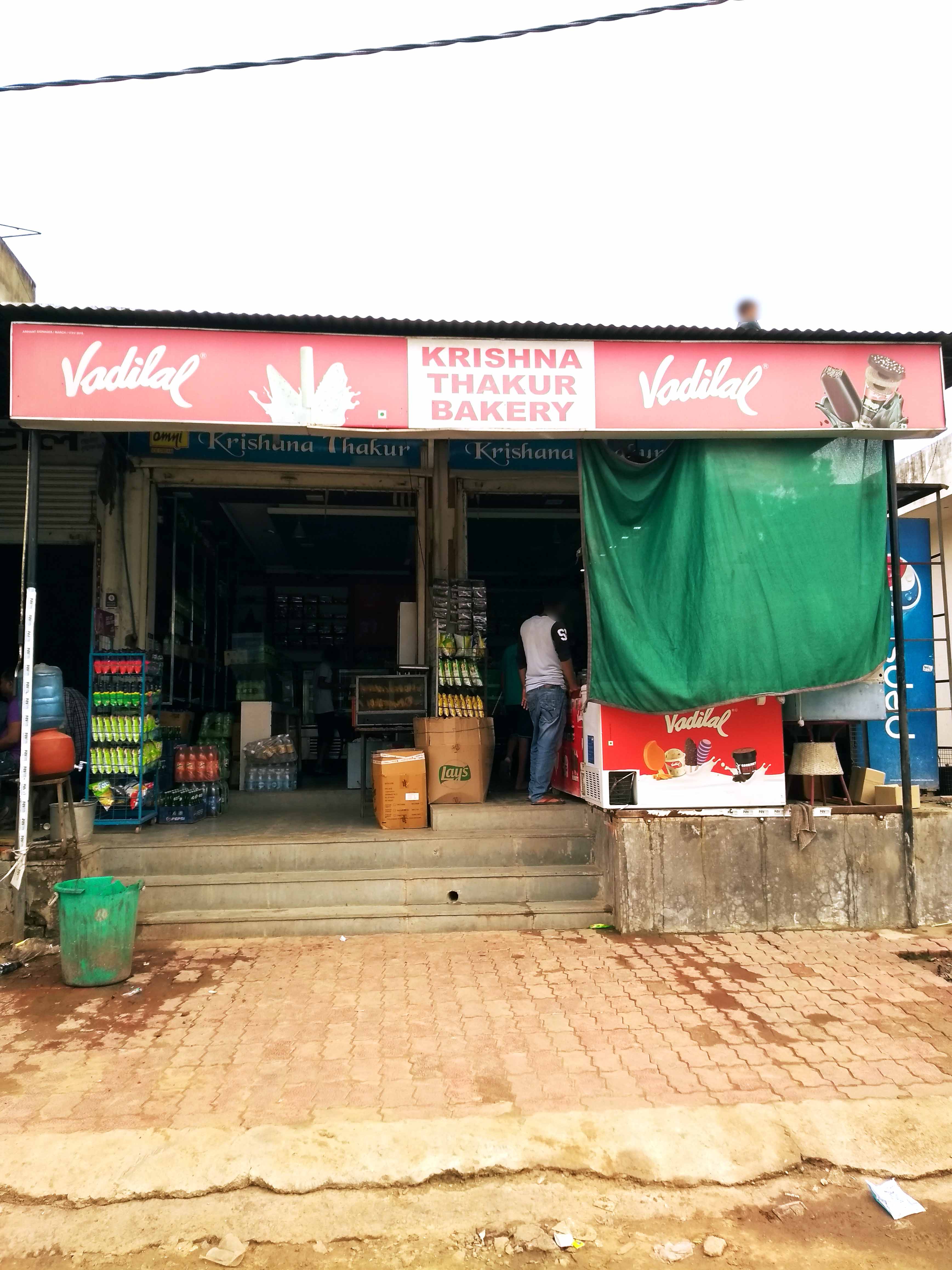 Menu of Krishna Thakur Bakery, Mansarovar, Jaipur