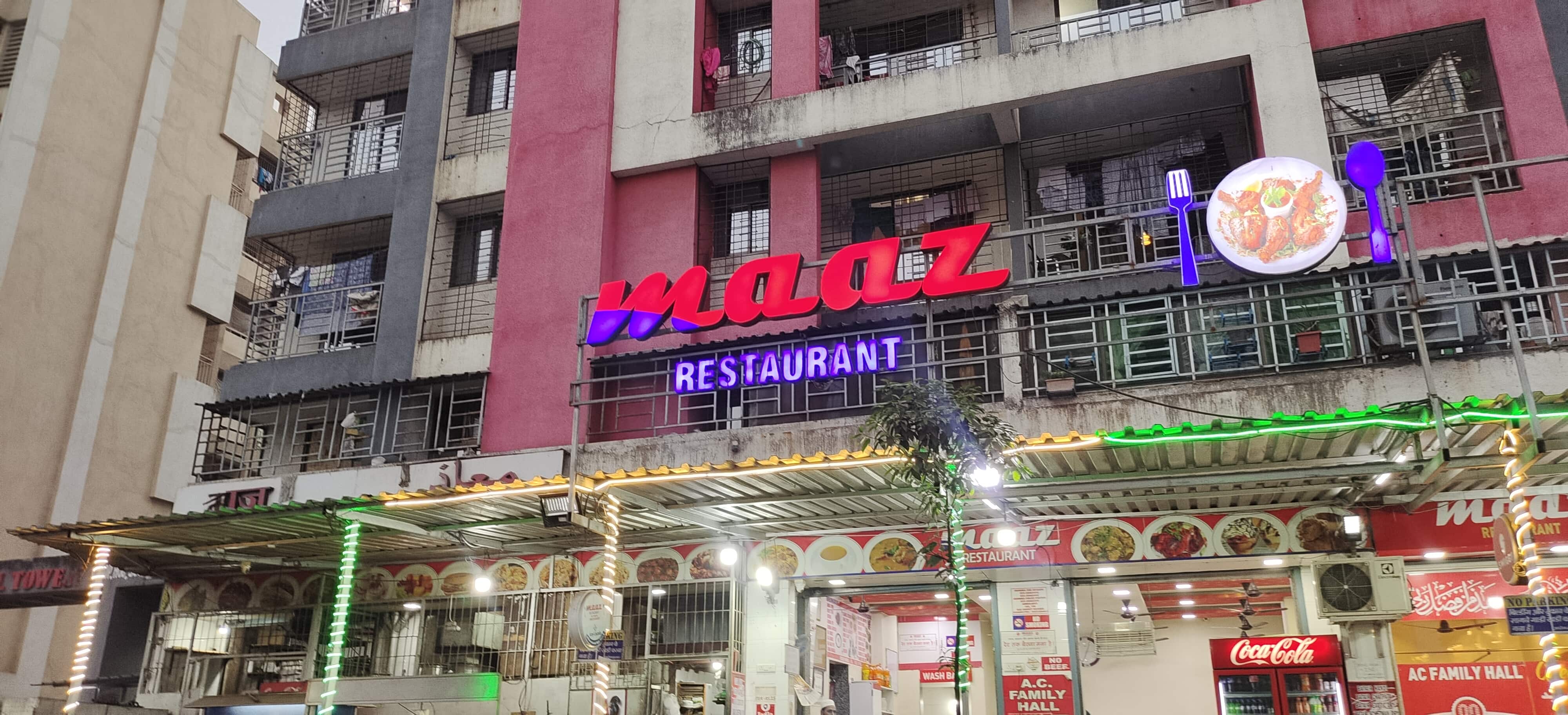 Maaz Restaurant, Mumbra, Thane | Zomato