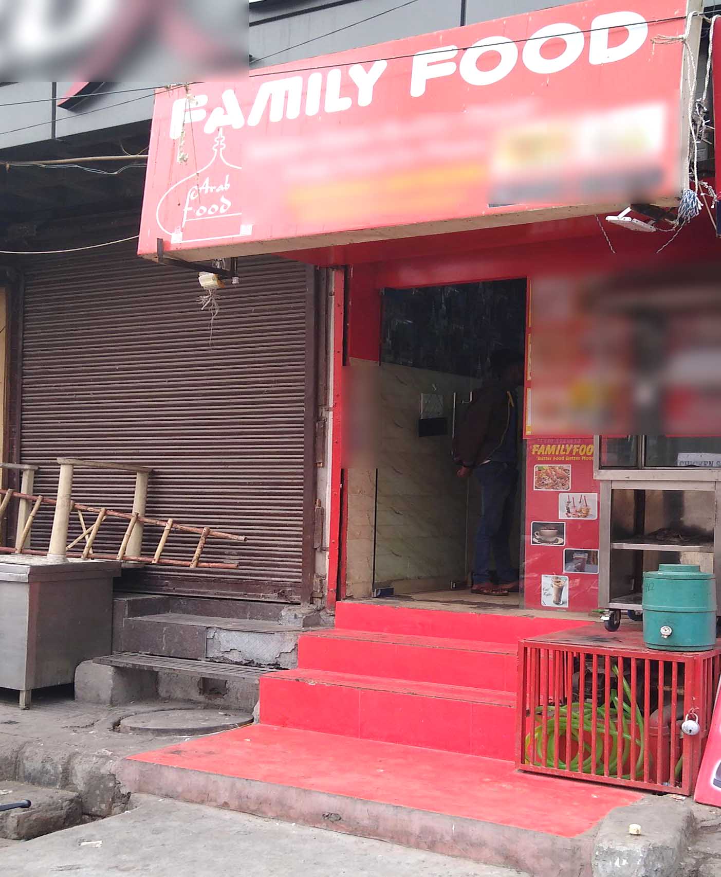 Family Foods Krishna Nagar New Delhi Zomato Family Foods Krishna Nagar New Delhi Zomato