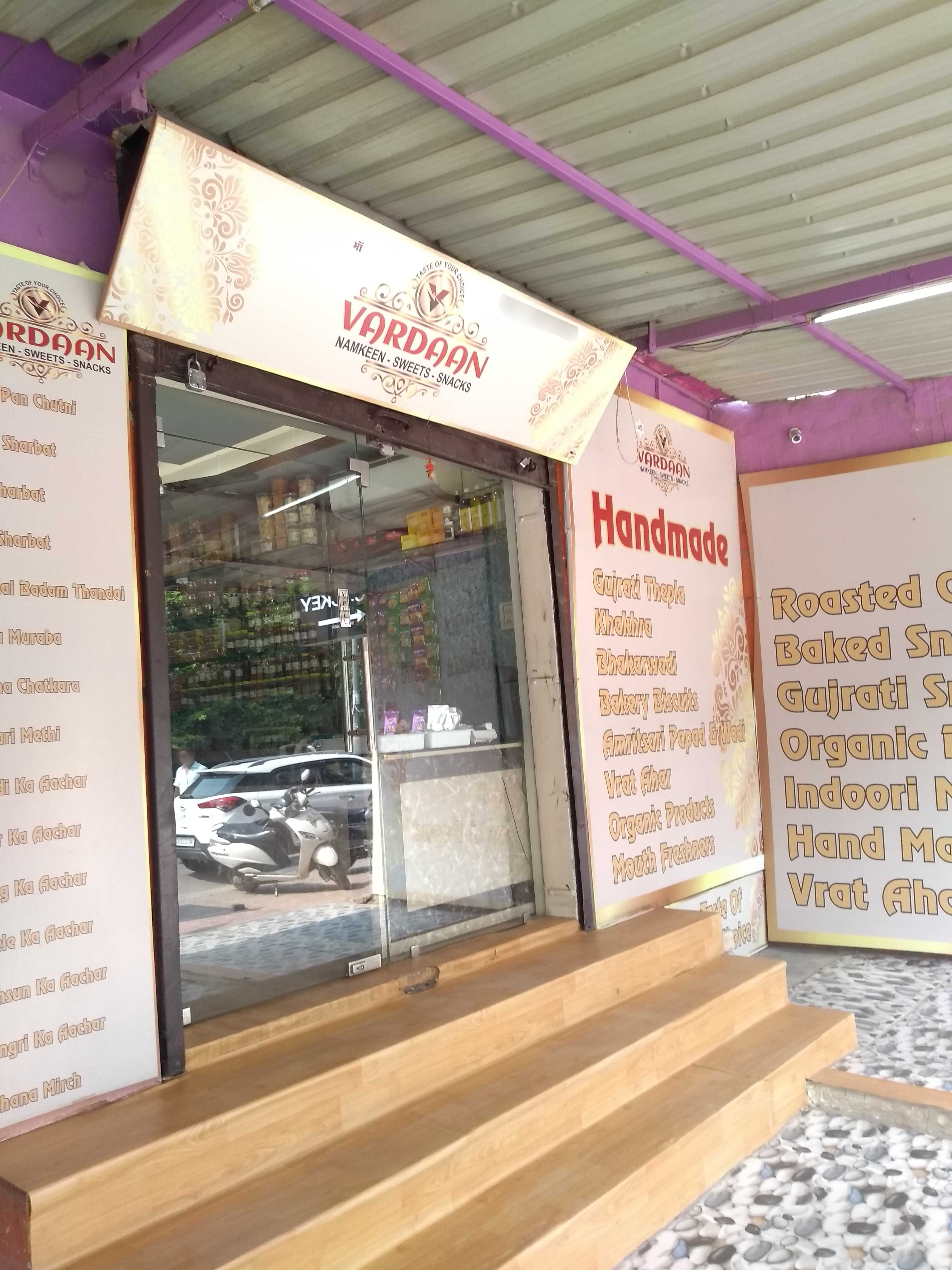 Vardaan, Sector 15, Gurgaon | Zomato