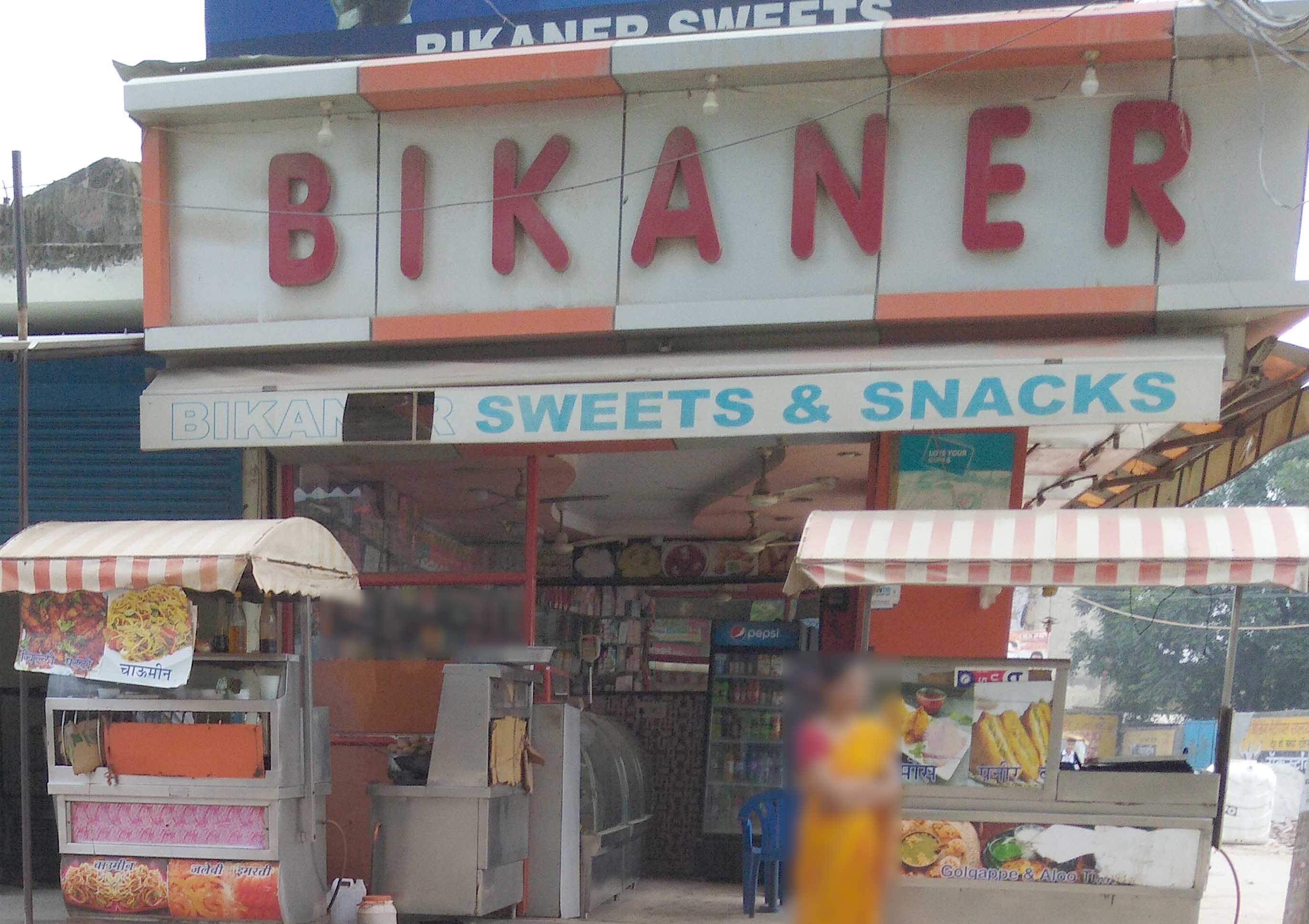 Bikaner Sweets, Sector 86, Faridabad | Zomato