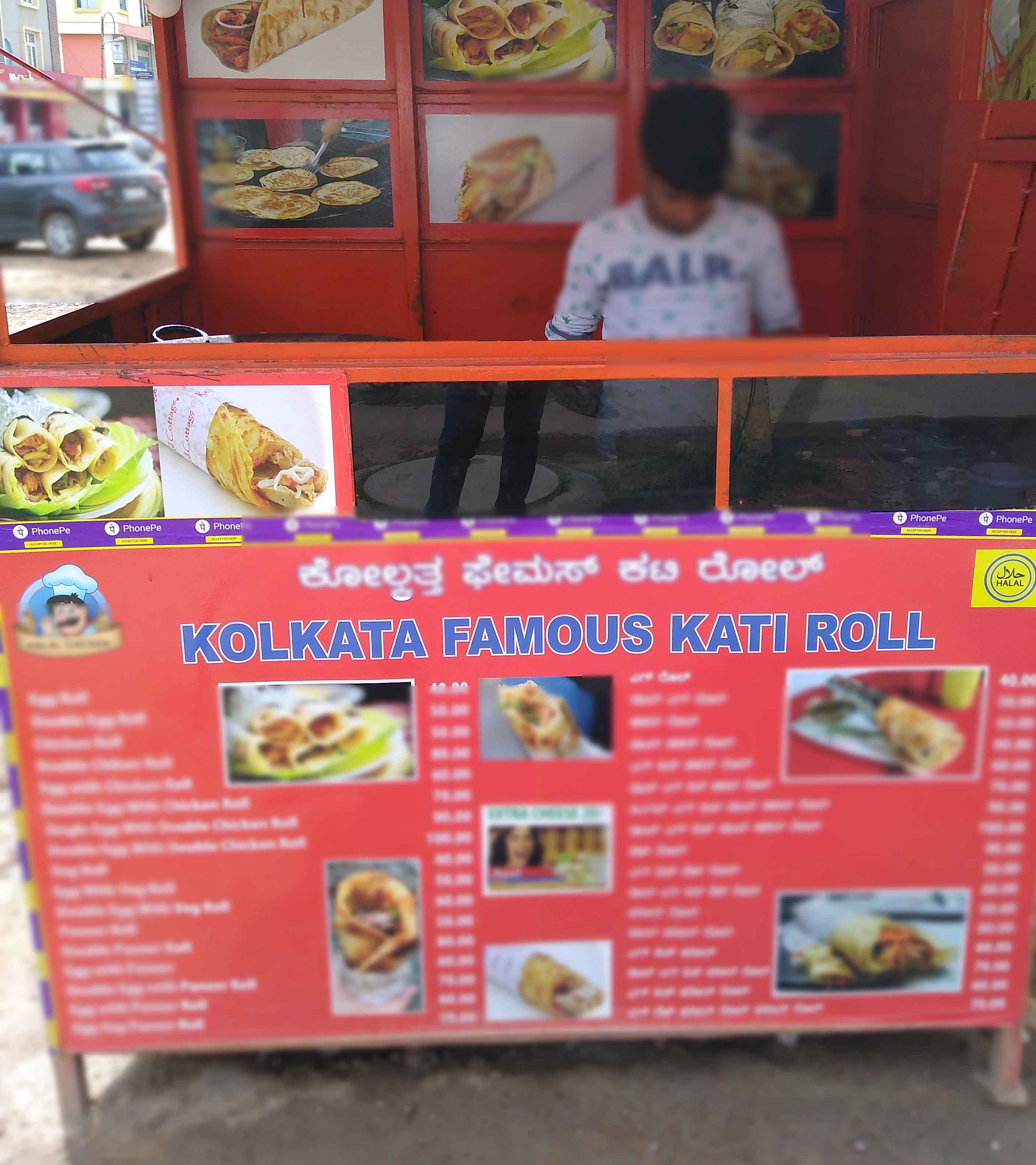 Kolkata Famous Kati Roll, HSR, Bangalore | Zomato