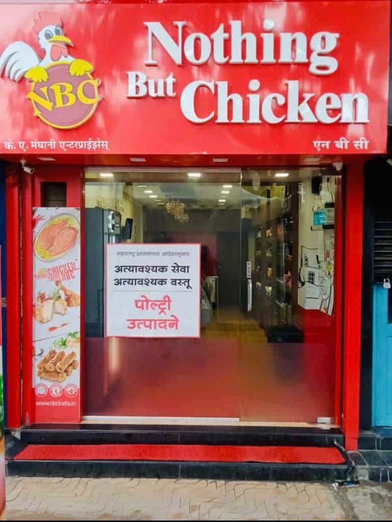 Nothing But Chicken, Mumbai Central, Mumbai | Zomato