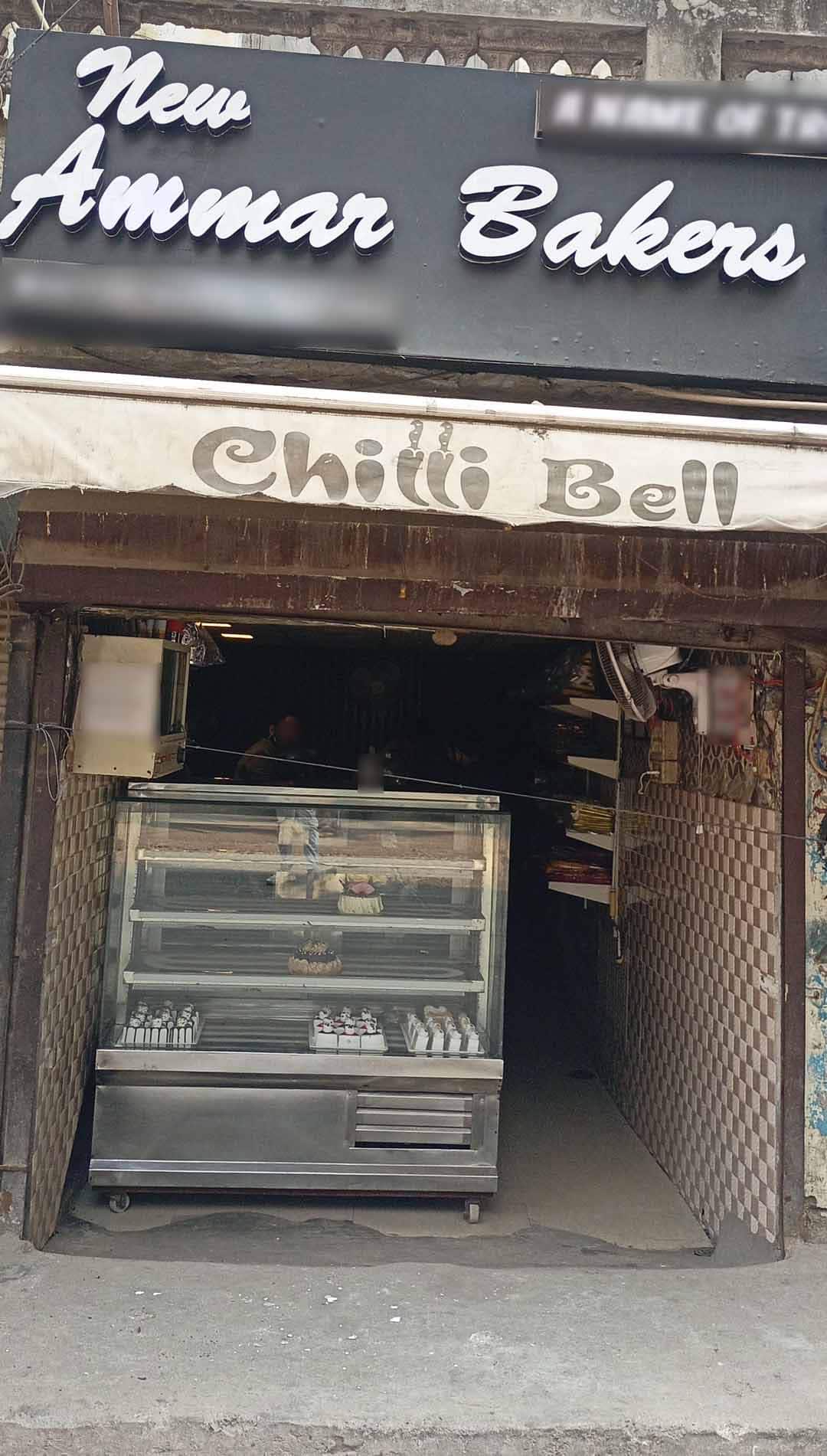 New Amar Bakery, Shakarpur, New Delhi | Zomato