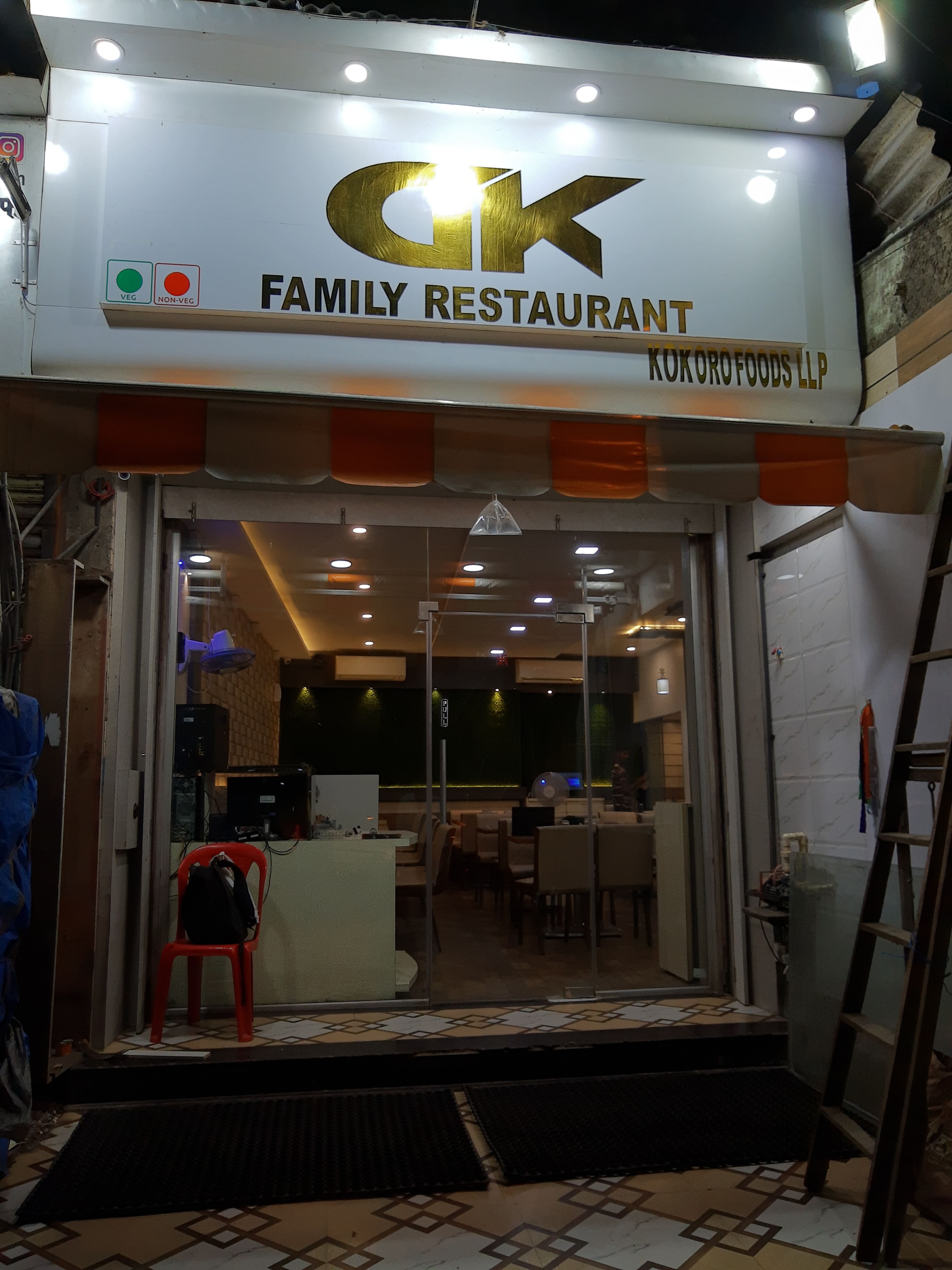 GK Family Restaurant, Ghatkopar West order online - Zomato