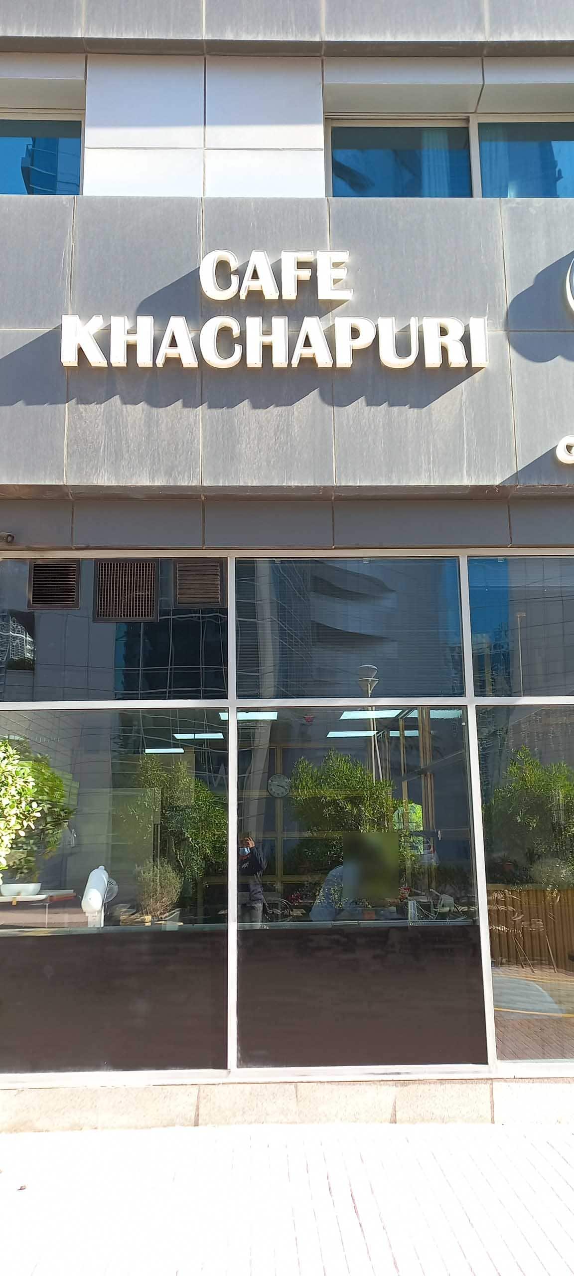 Menu of Cafe Khachapuri, Dubai Marina, Dubai