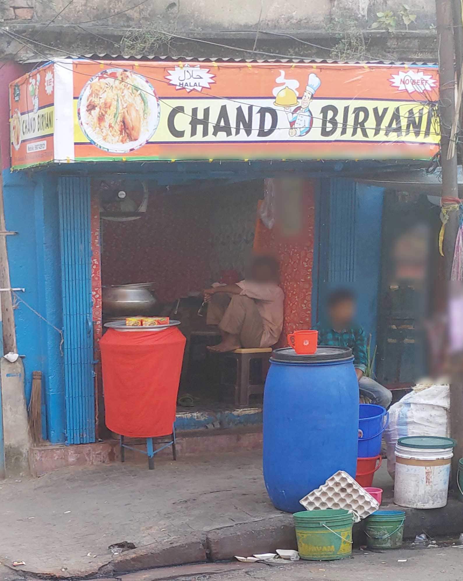 Chand Biryani, Entally, Kolkata | Zomato