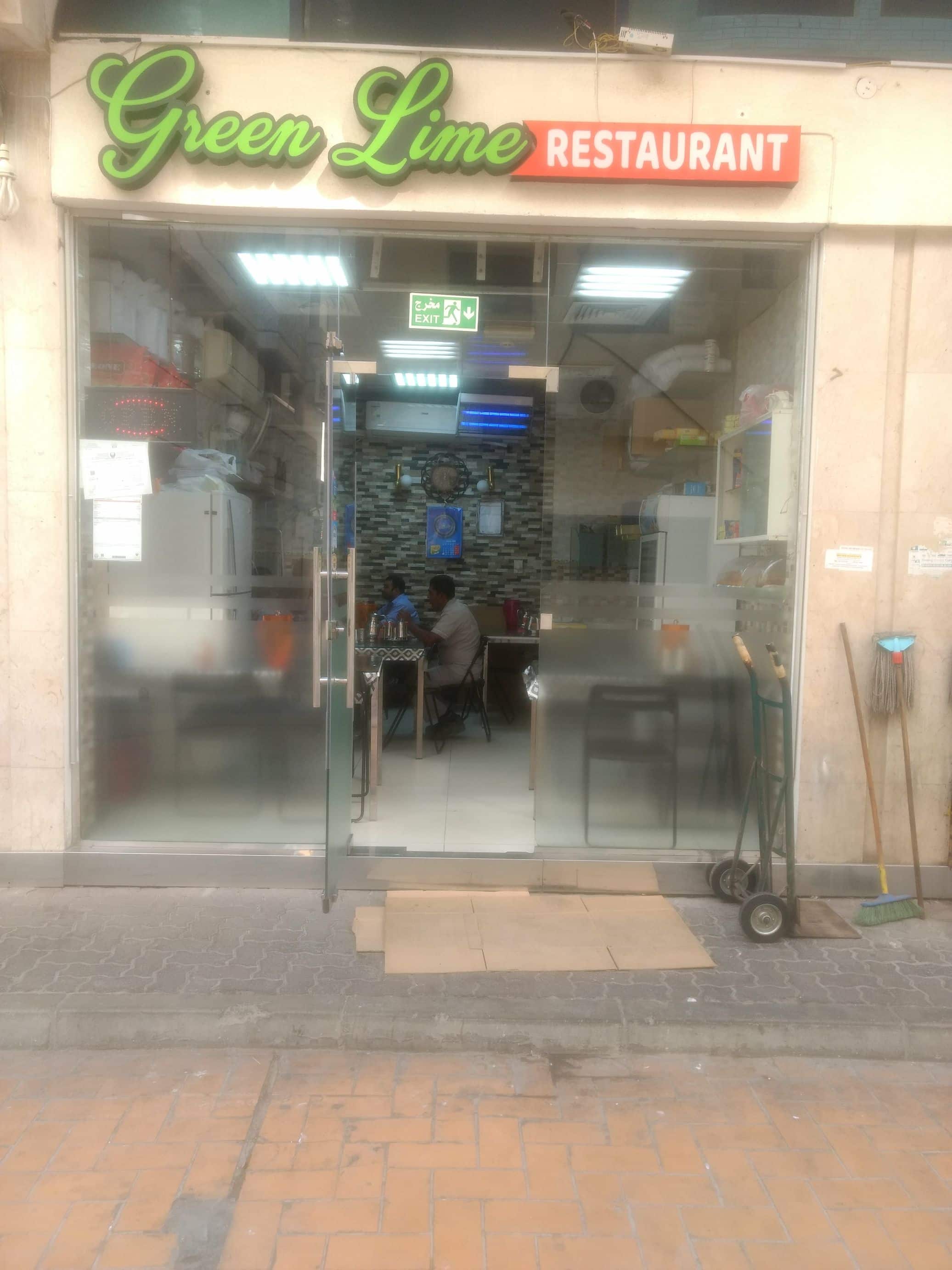Green Line Restaurant, Al Markaziya, Abu Dhabi | Zomato