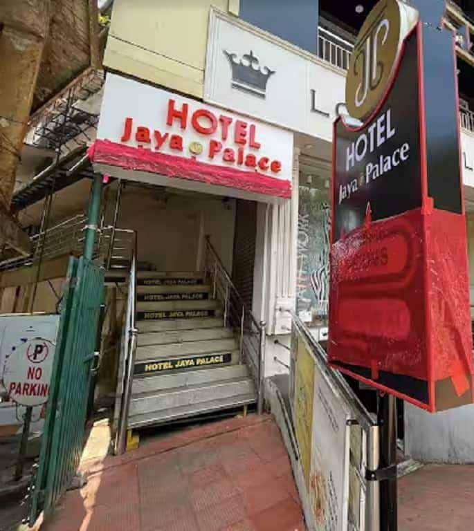Hotel Jaya Palace, Poothole order online - Zomato