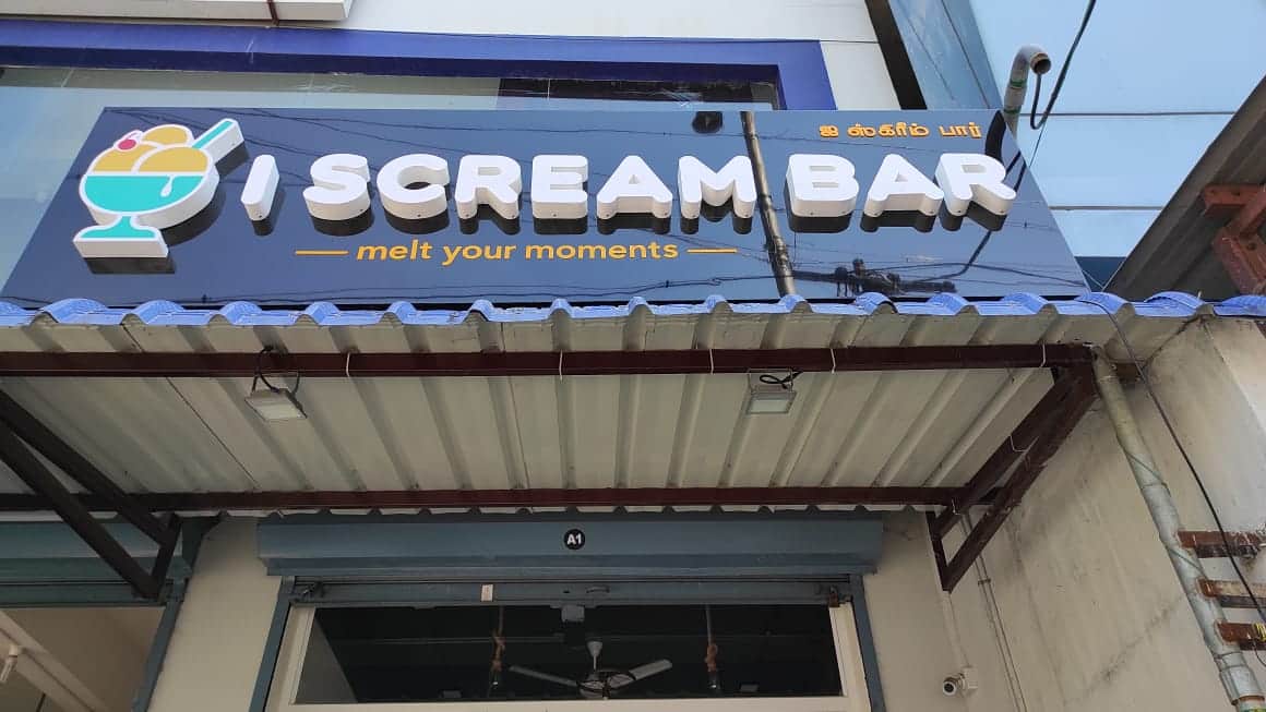 I Scream Bar, Kollampalayam order online - Zomato
