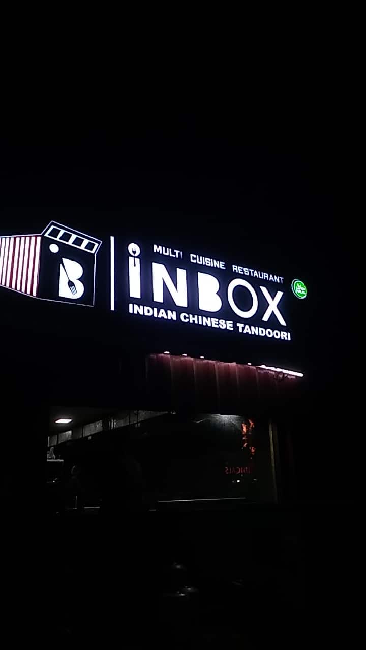 Inbox Multi Cuisine Restaurant, Gajuwaka, Vizag | Zomato