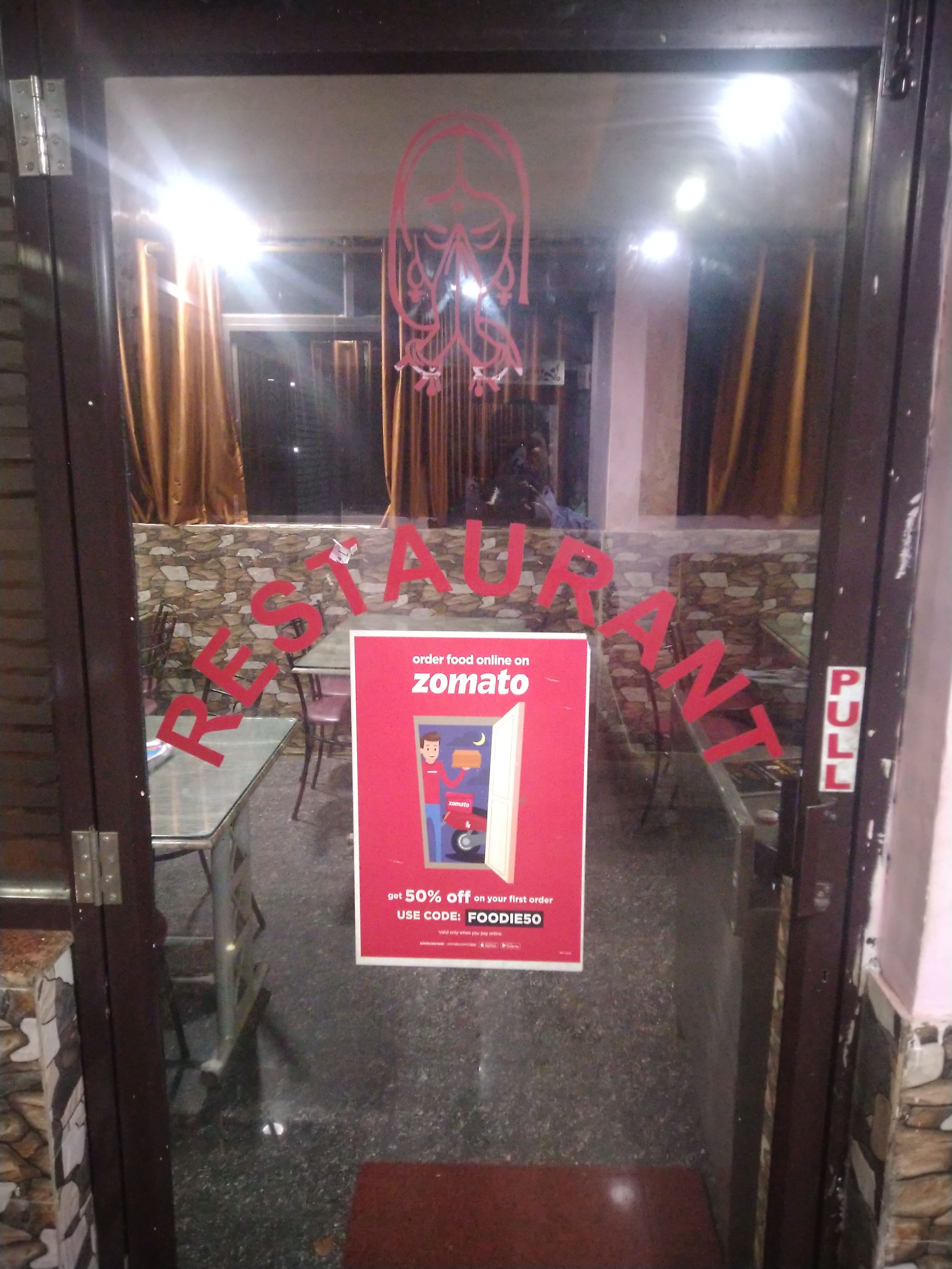Hotel Aryan, Patrapada order online - Zomato