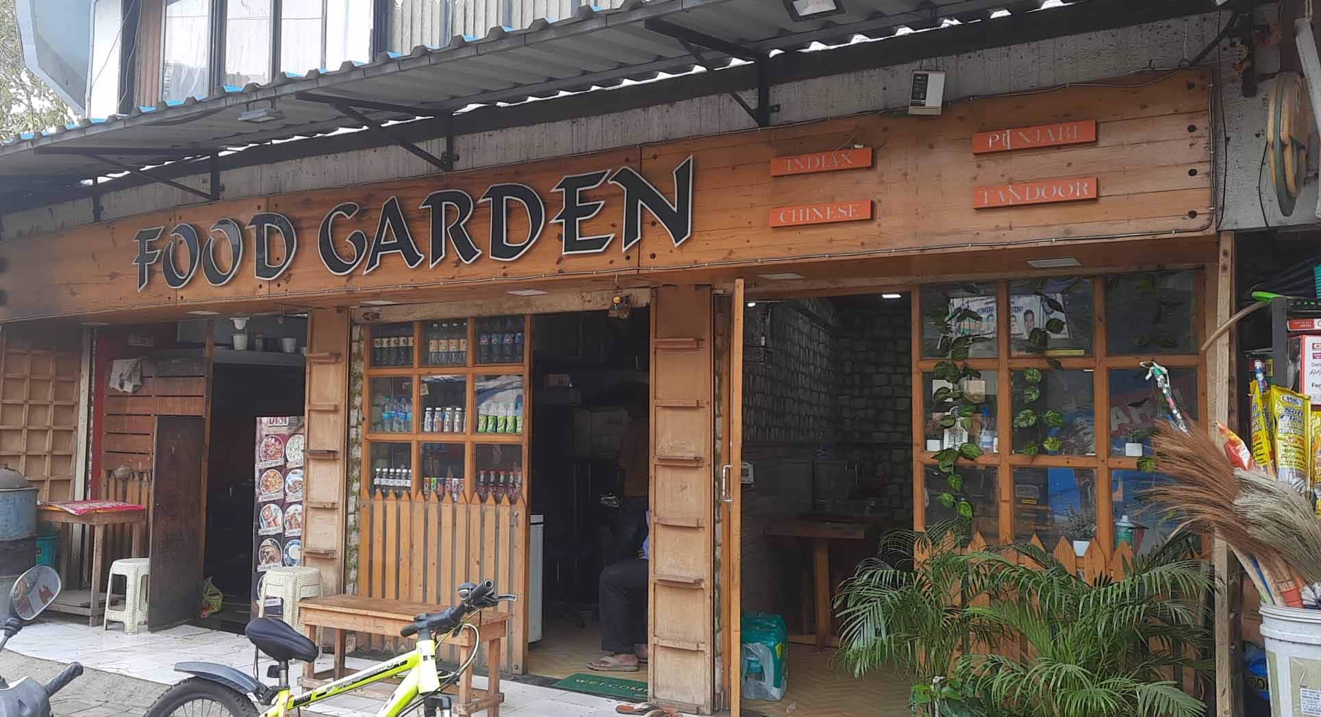 Food Garden, Chembur, Mumbai | Zomato
