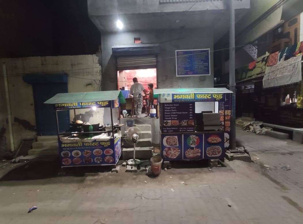 Bhagwati Fast Food, Tehsil Camp, Panipat | Zomato