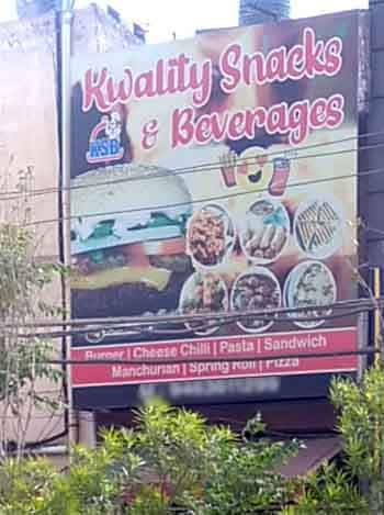 Kwality Snacks & Beverages, Model Town, Jalandhar | Zomato