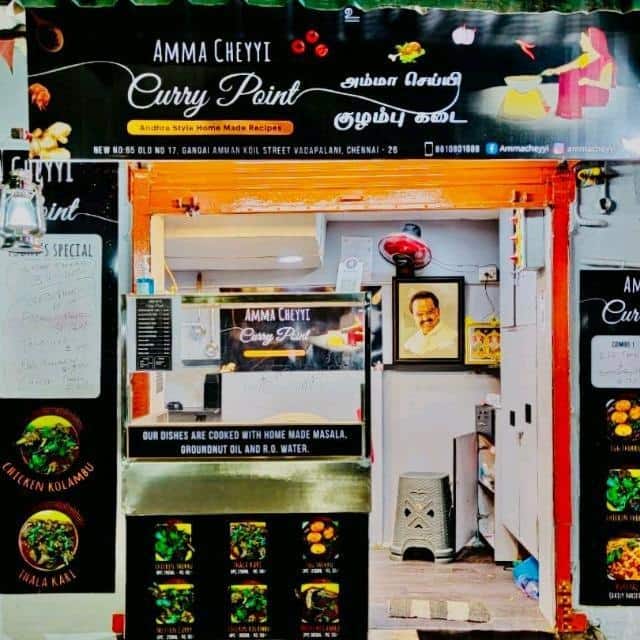 Amma Cheyyi - Curry's Point, Kodambakkam, Chennai | Zomato