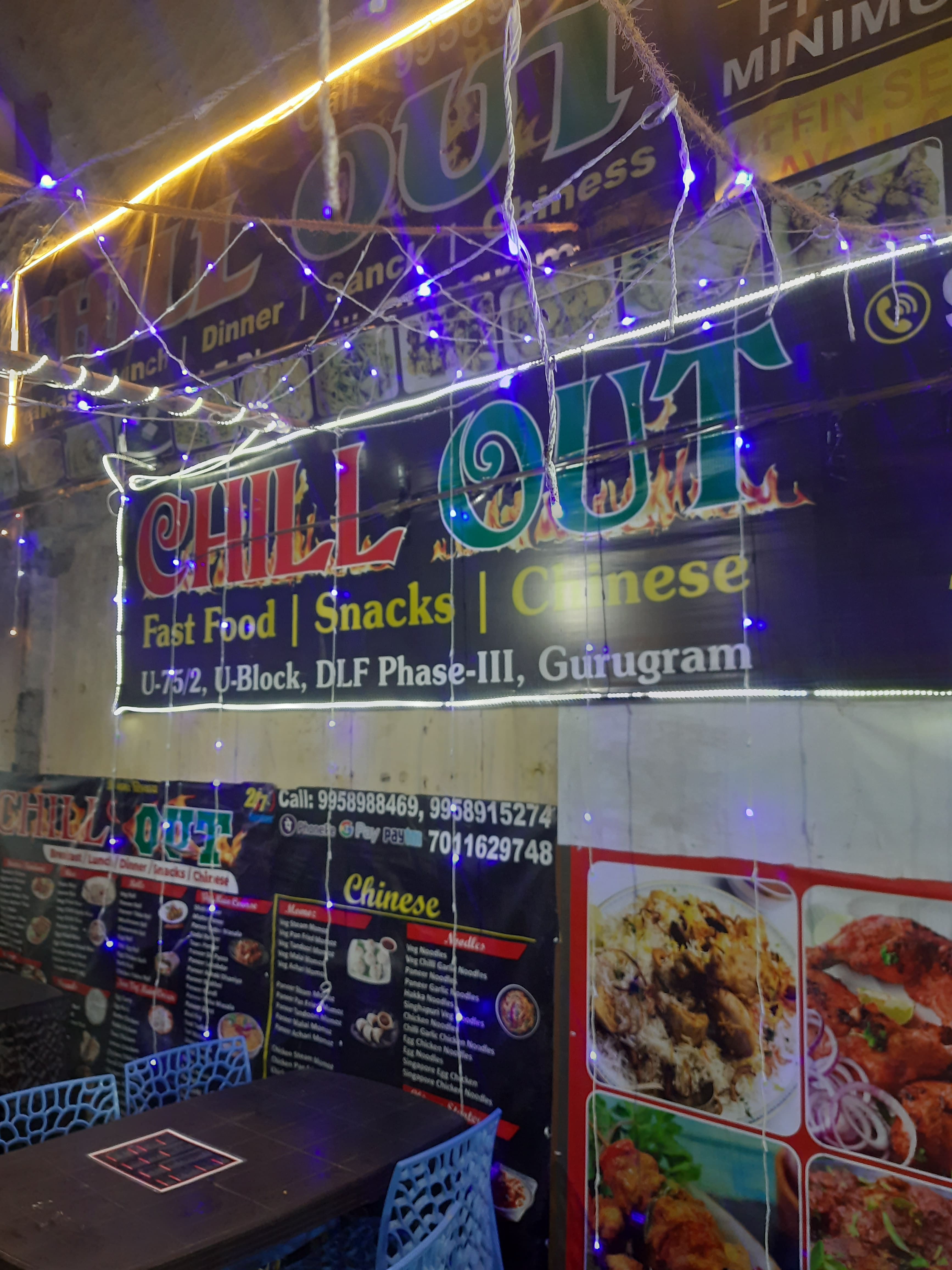 Chill Out, DLF Phase 3, Gurgaon | Zomato
