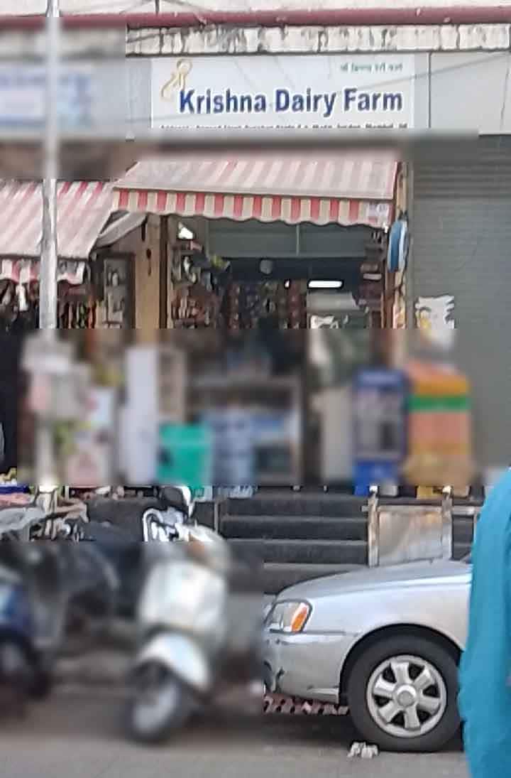 Krishna Dairy, Tardeo, Mumbai | Zomato