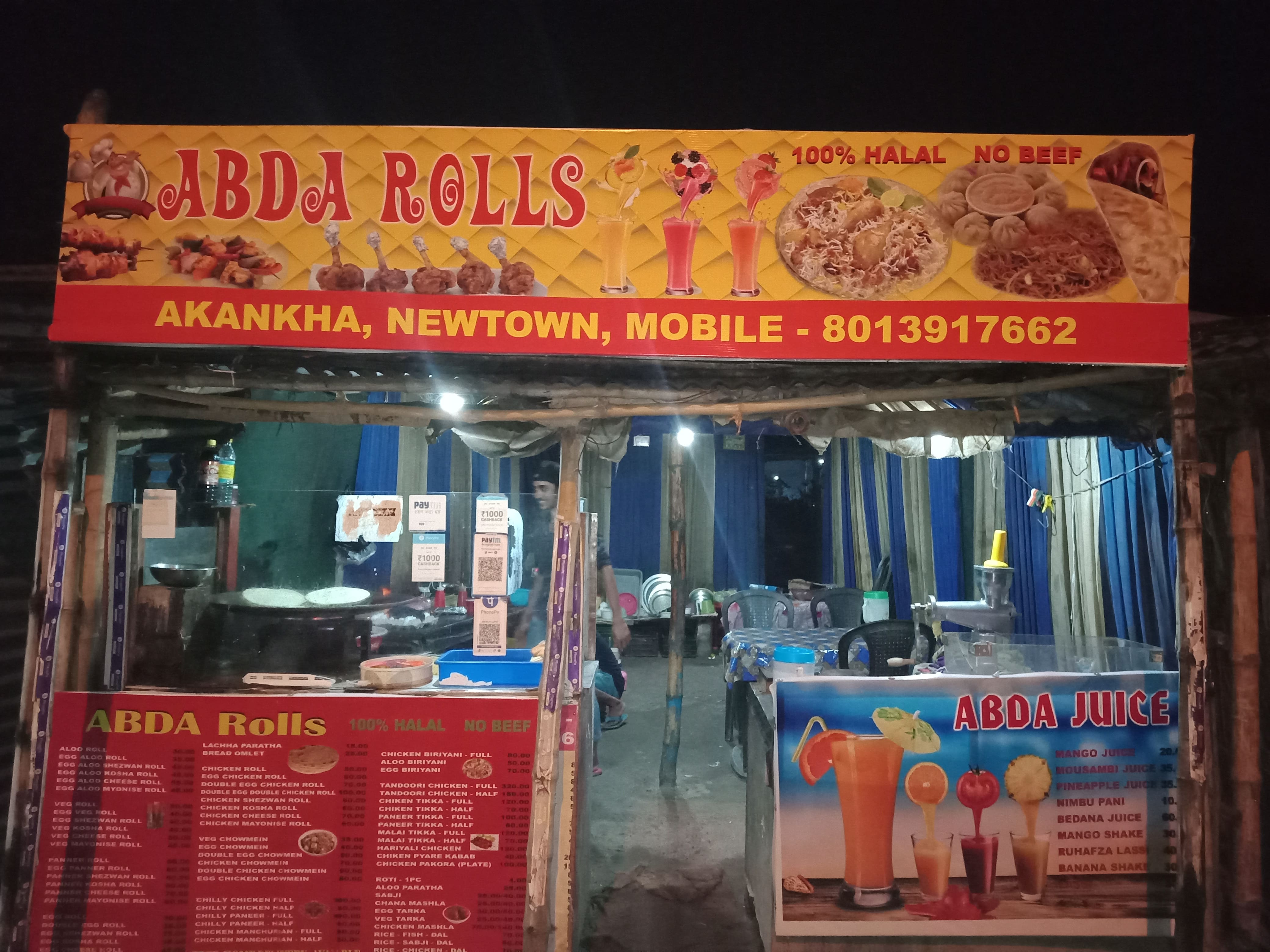 Abda Logo Abda Rolls, New Town, Kolkata | Zomato