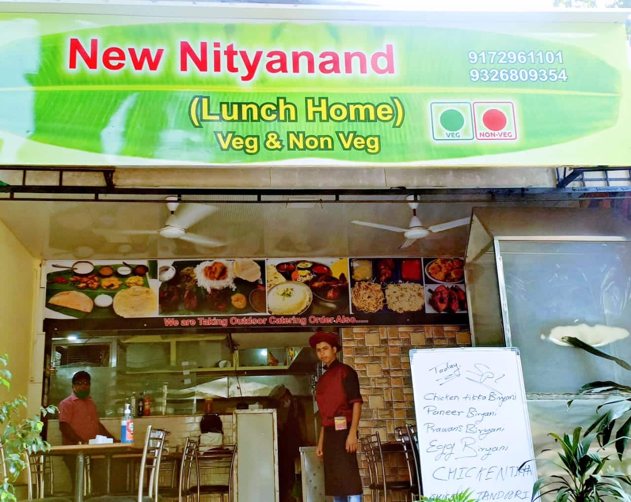 New Nityanand Lunch Home, Nerul, Navi Mumbai | Zomato
