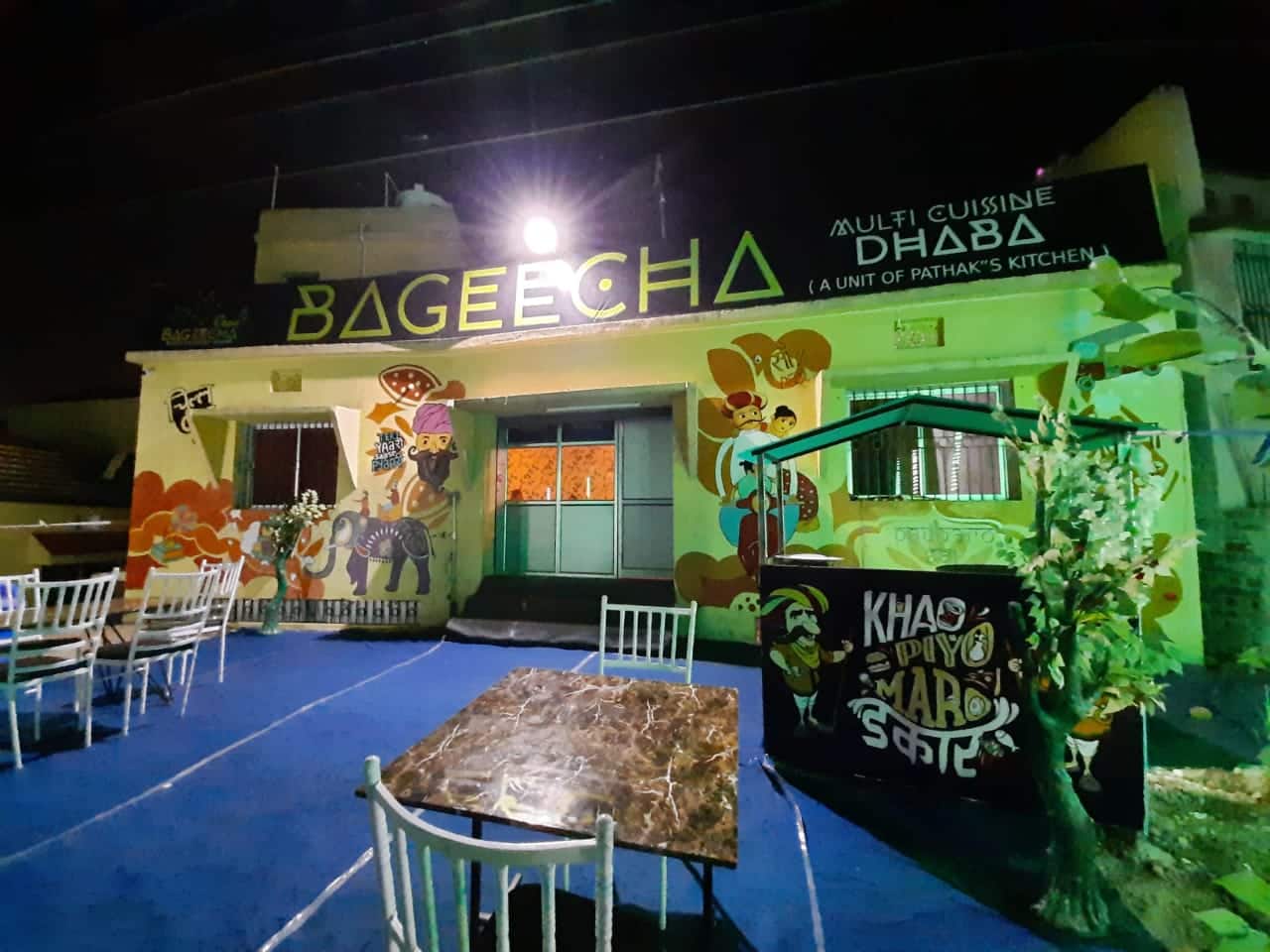 Bageecha Rasoi, Sonari, Jamshedpur | Zomato