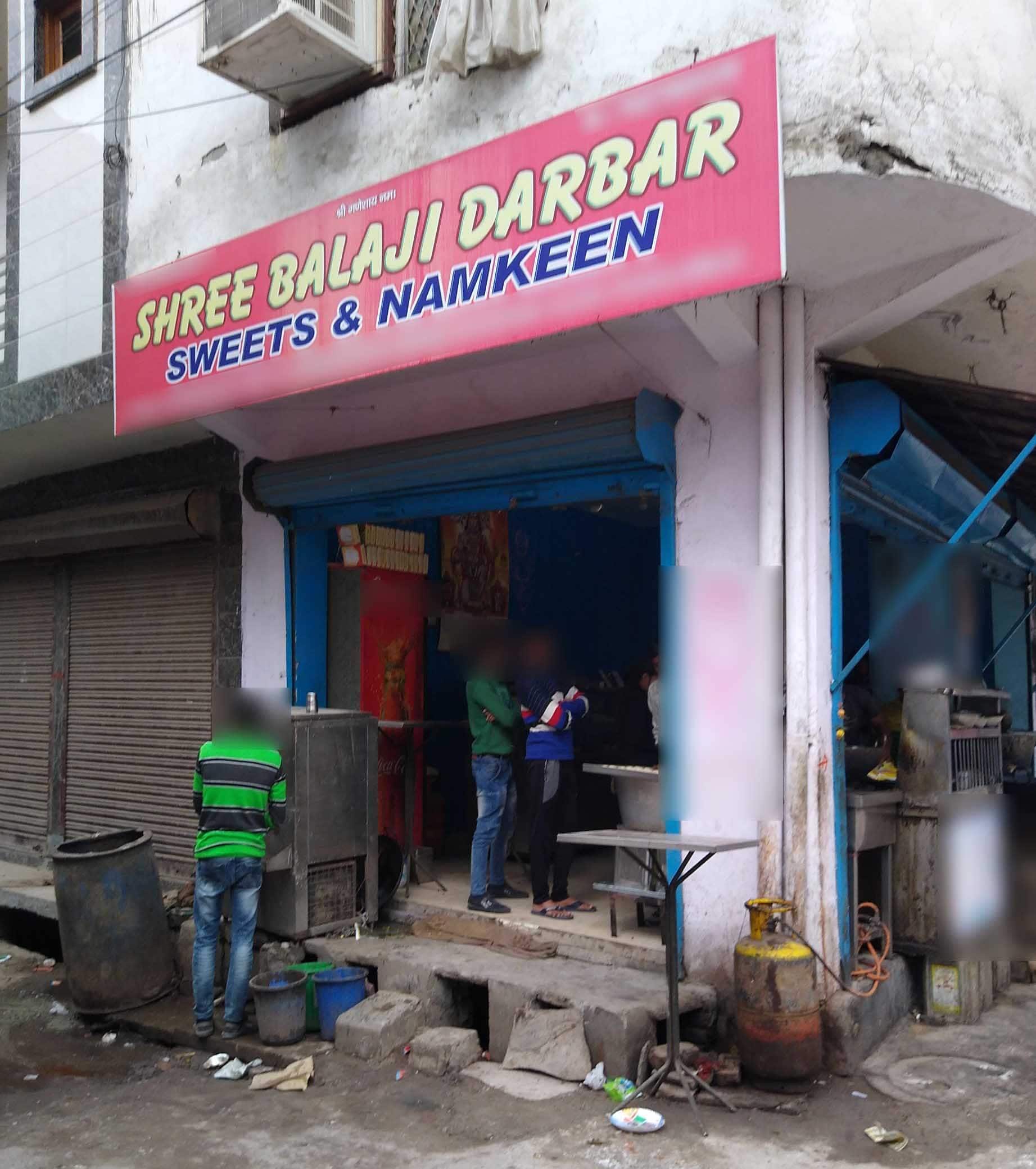 Shree Balaji Darbar, Mal Godown Market, Cuttack | Zomato