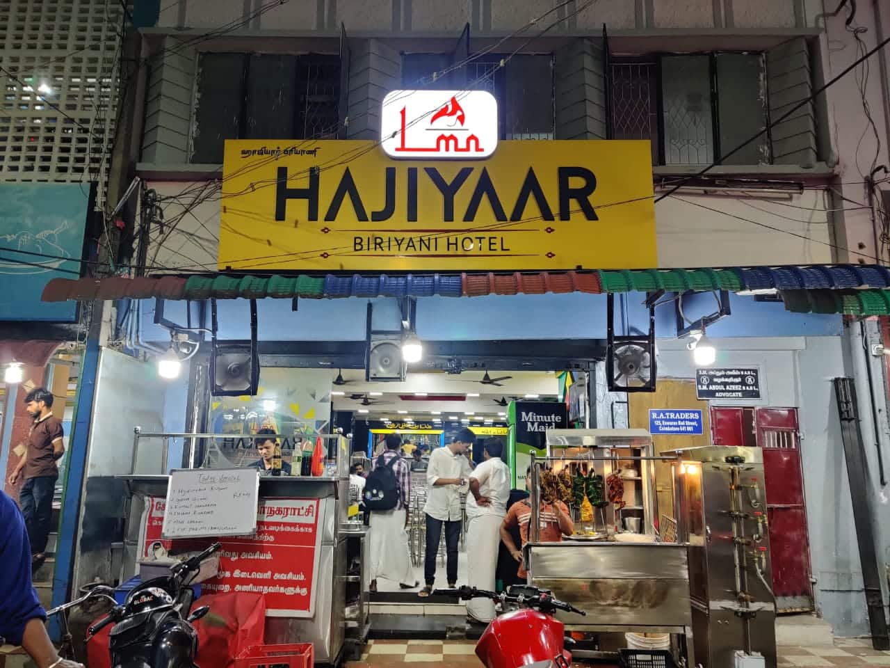 LMN Hajiyaar Biriyani Hotel, Ukkadam order online - Zomato