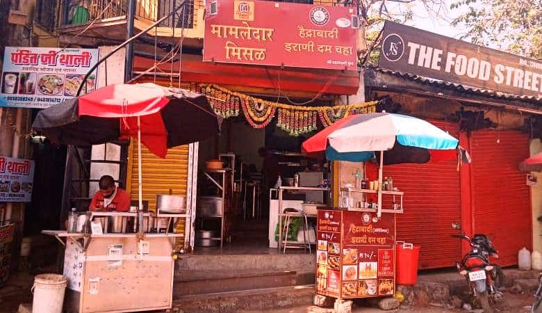Mamledar Misal Original, Ghodbunder Road, Thane | Zomato