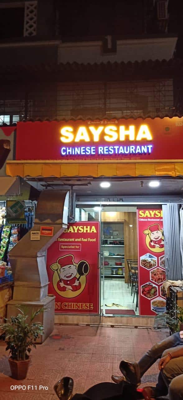 Saysha Chinese Restaurant, Goregaon West order online - Zomato