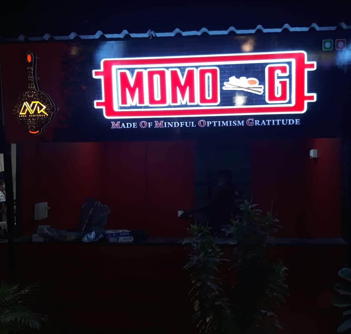 Momo - G, Akota, Vadodara | Zomato