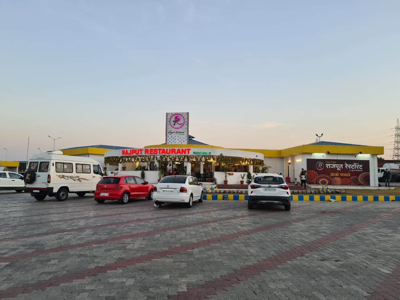 Rajput Restaurant, Waluj, Aurangabad | Zomato