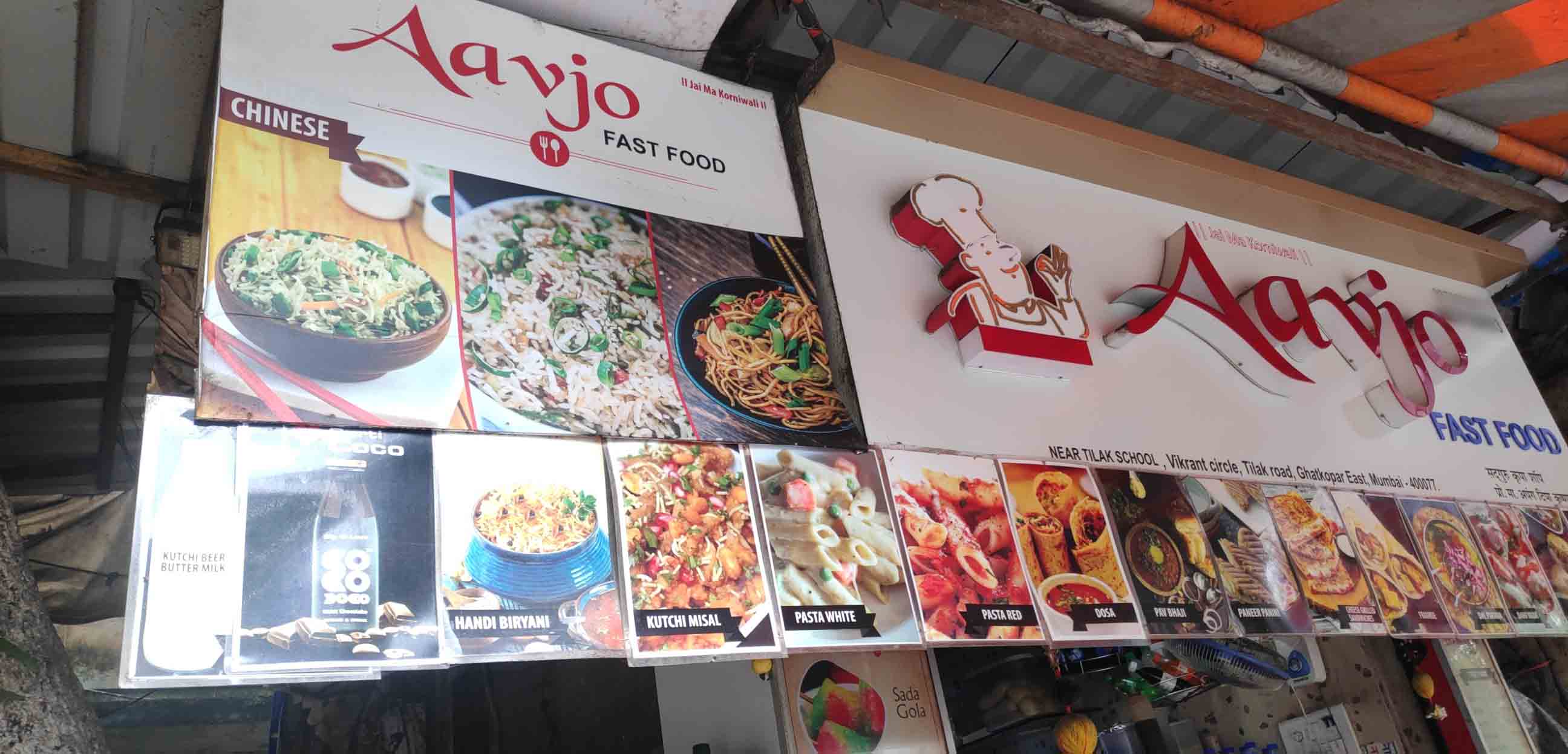 Aavjo Fast Food, Ghatkopar East, Mumbai | Zomato