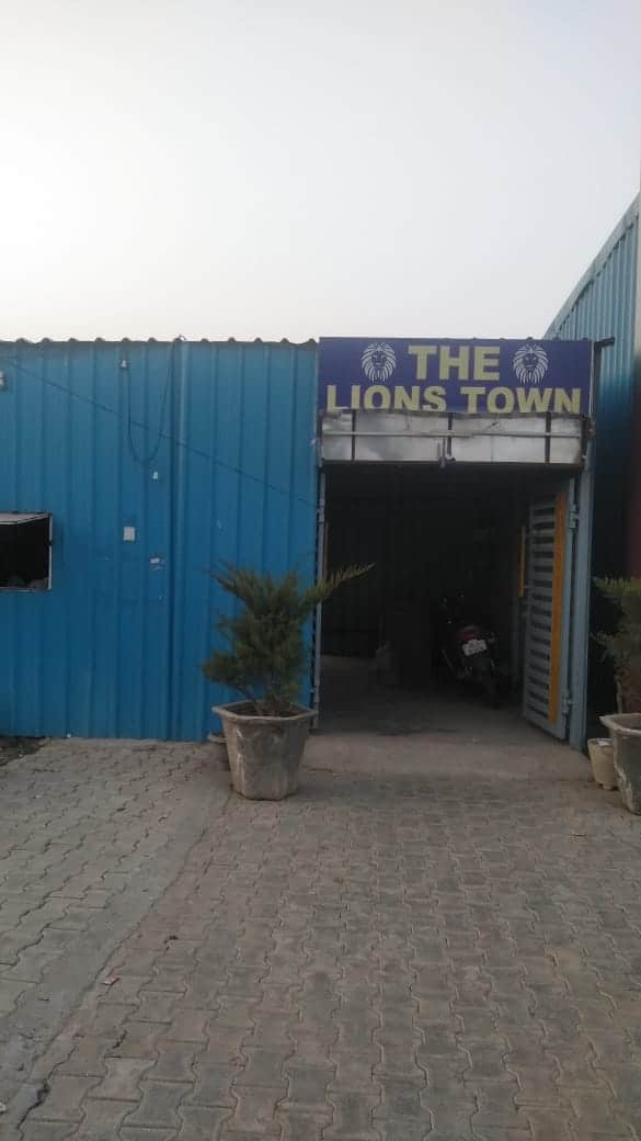 Lion Town Restaurant And Bar, Sector 83, Gurgaon | Zomato