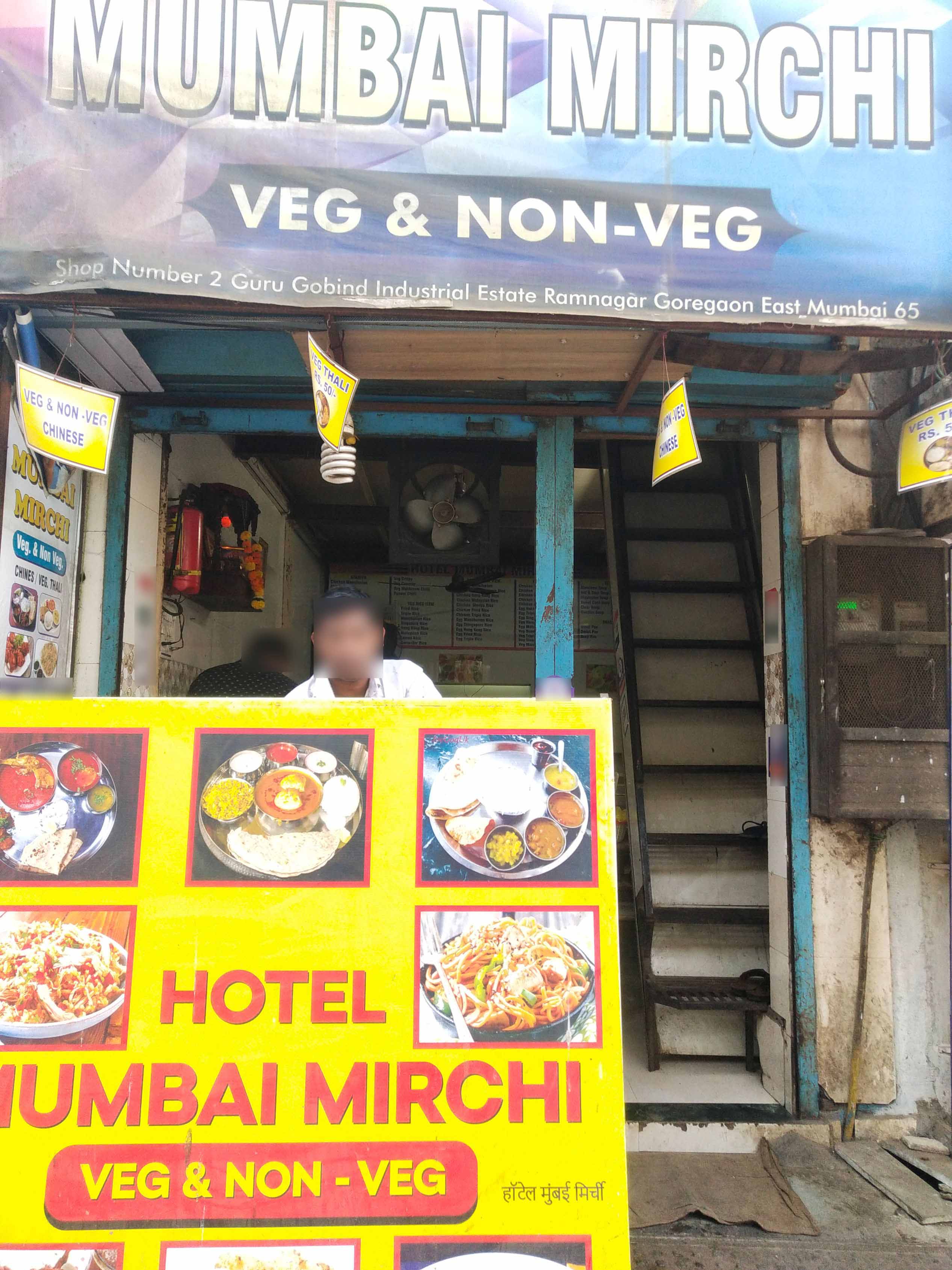 Hotel Mumbai Mirchi, Jogeshwari order online - Zomato