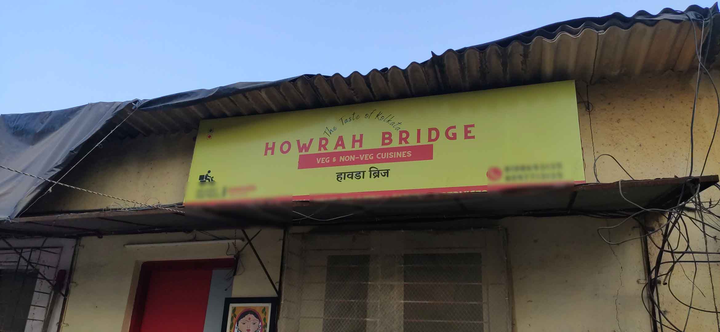 Howrah Bridge - The Taste Of Kolkata, Majiwada, Thane West, Thane | Zomato