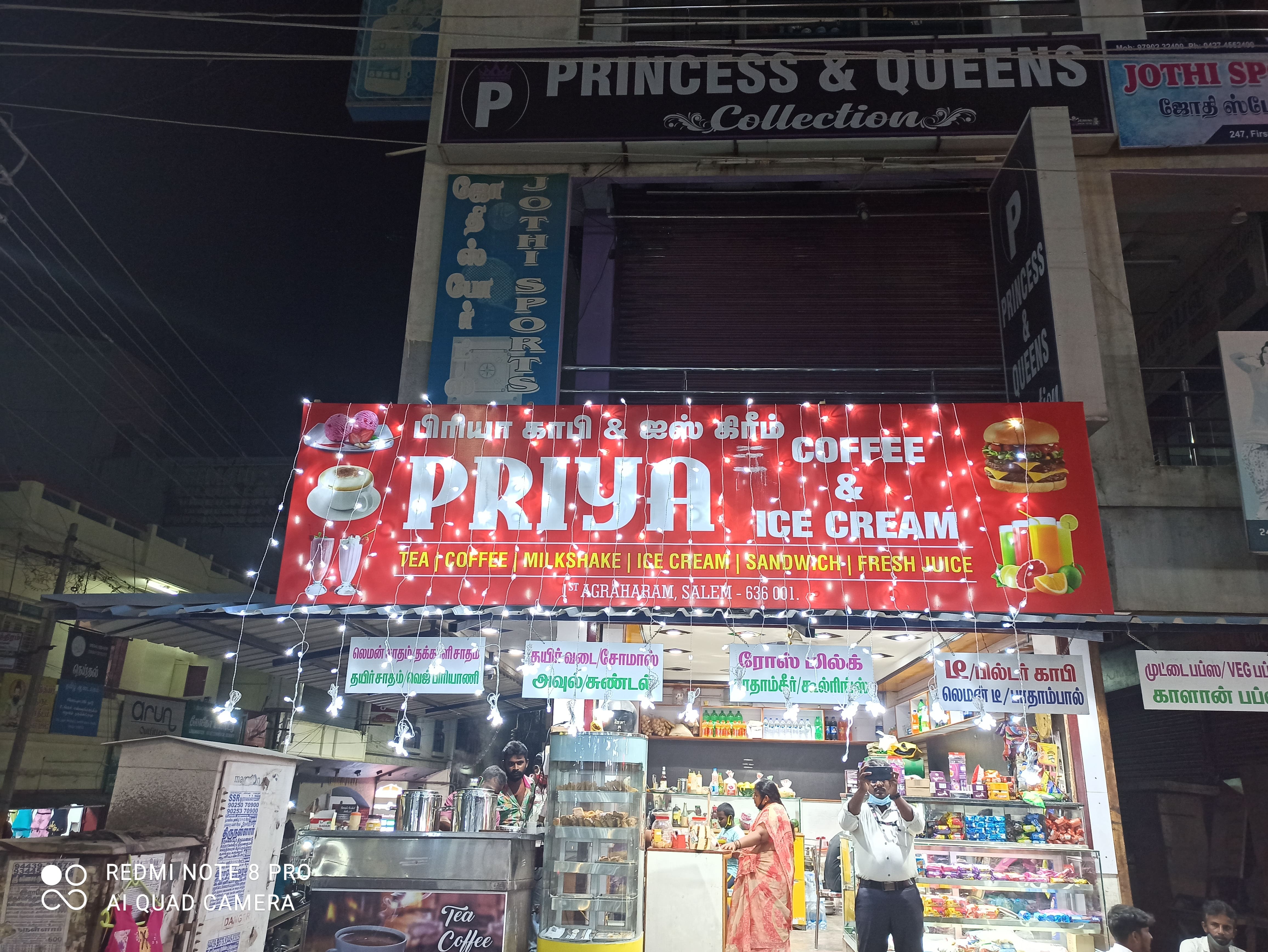 Priya Coffee & Icecream, Gugai, Salem | Zomato